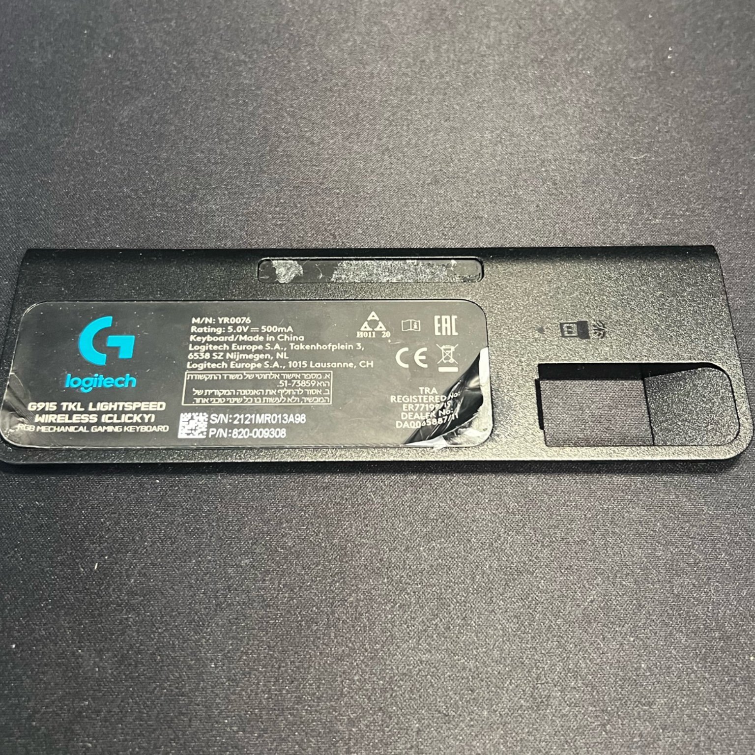 Logitech G915 TKL Batteri Lock | Köp på Tradera (705737598)
