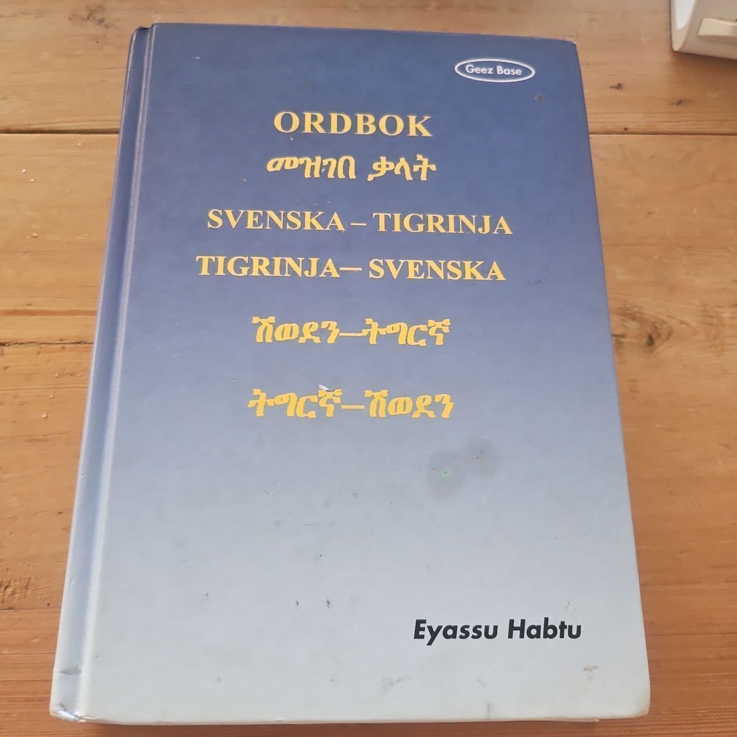 Ordbok Svenska - Tigrinja Tigrinja - Svenska | Köp på Tradera (712596452)