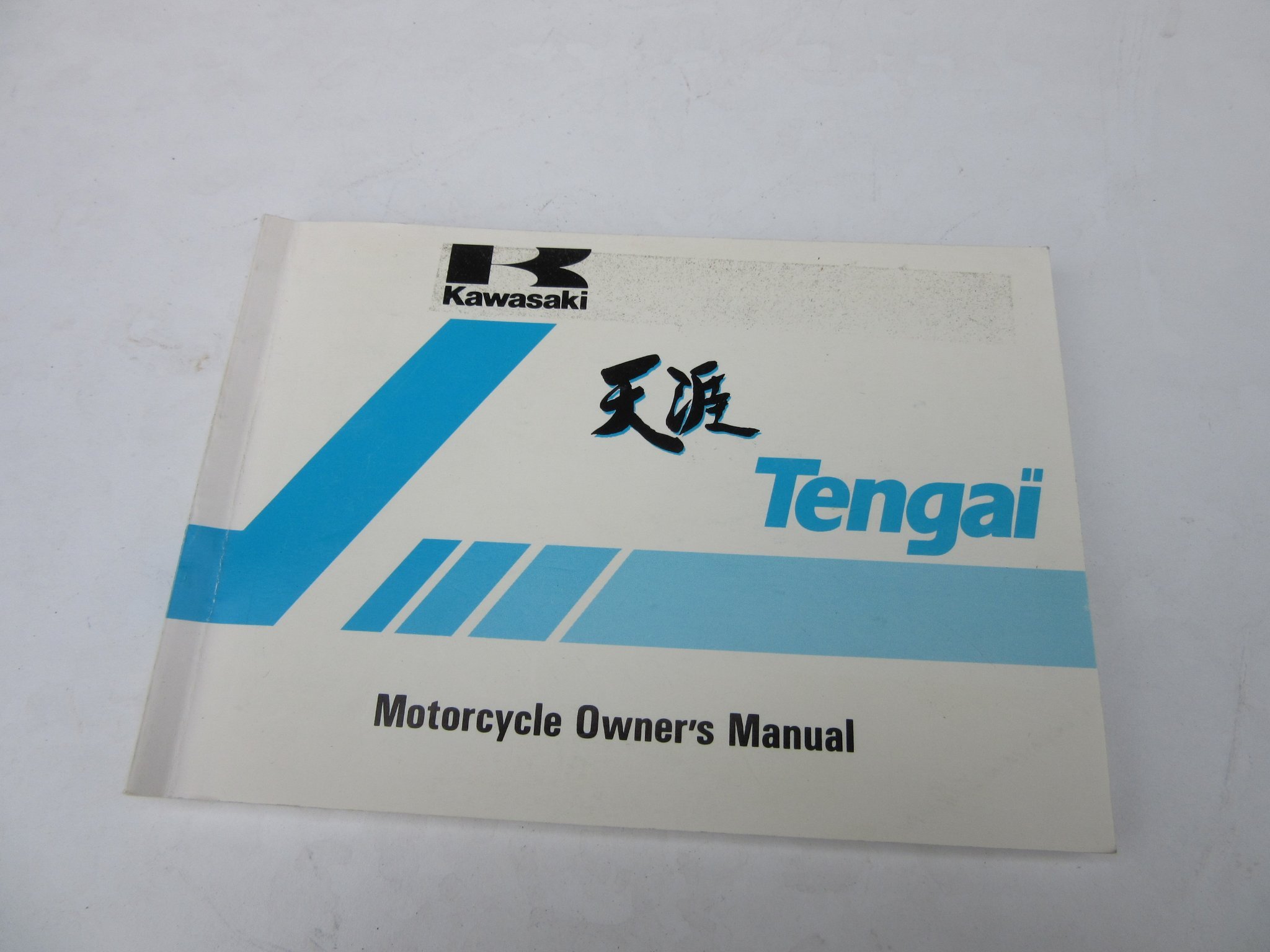 Kawasaki Tengai 1990 Owners Manual NOS | Köp på Tradera (709358796)