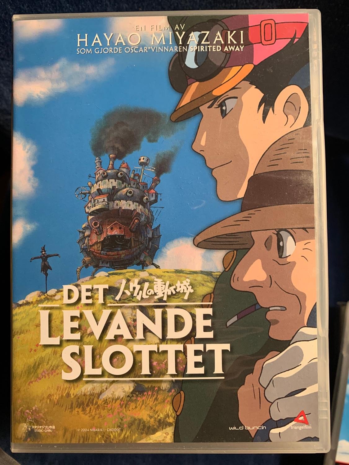 DET LEVANDE SLOTTET. DVD ANIMÉ.. | Köp från Retrobörsen på Tradera ...