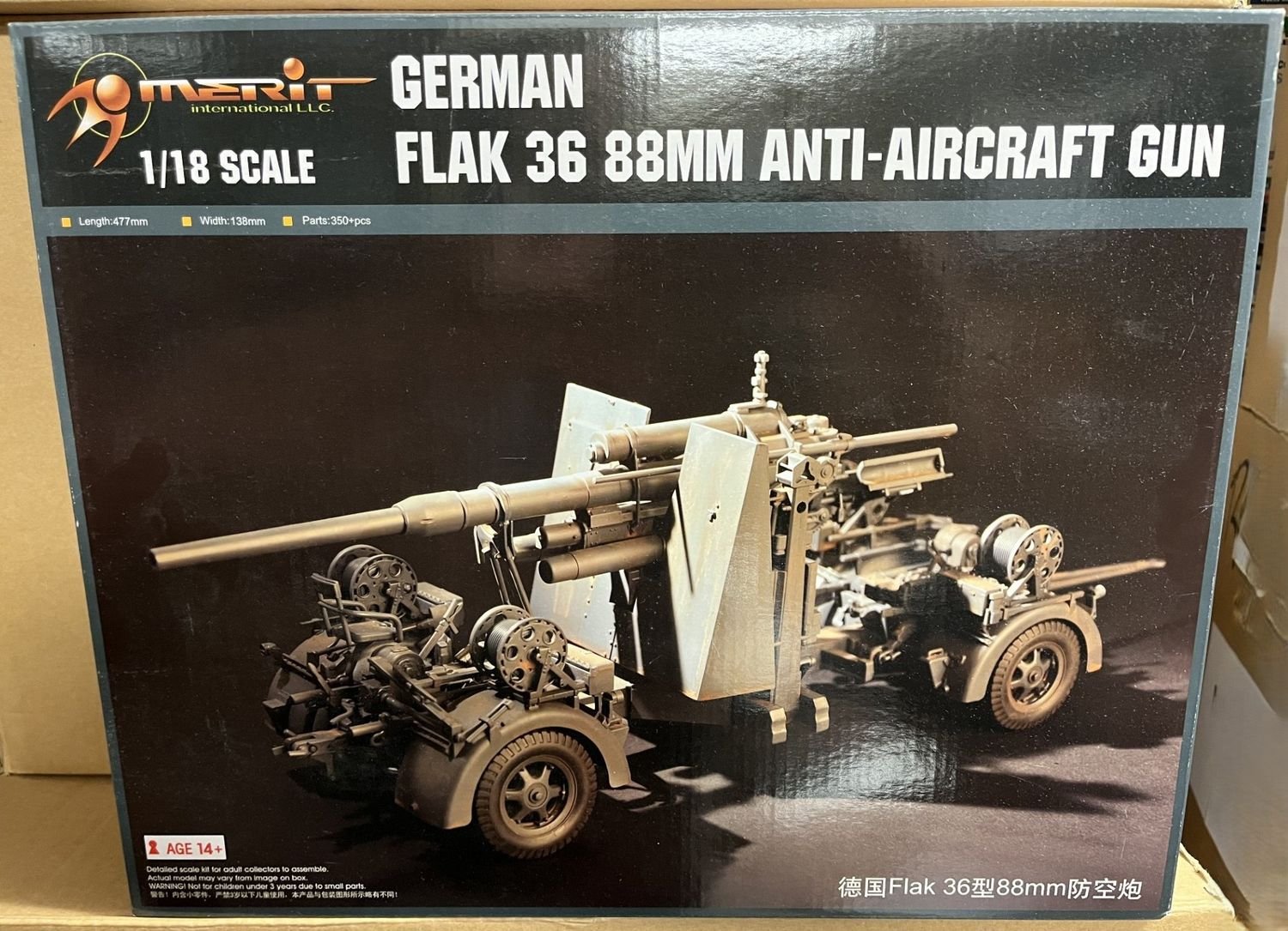 GERMAN FLAK 36 88mm ANTI-AIRCRAFT GUN 1/18 MERIT | Köp på Tradera ...