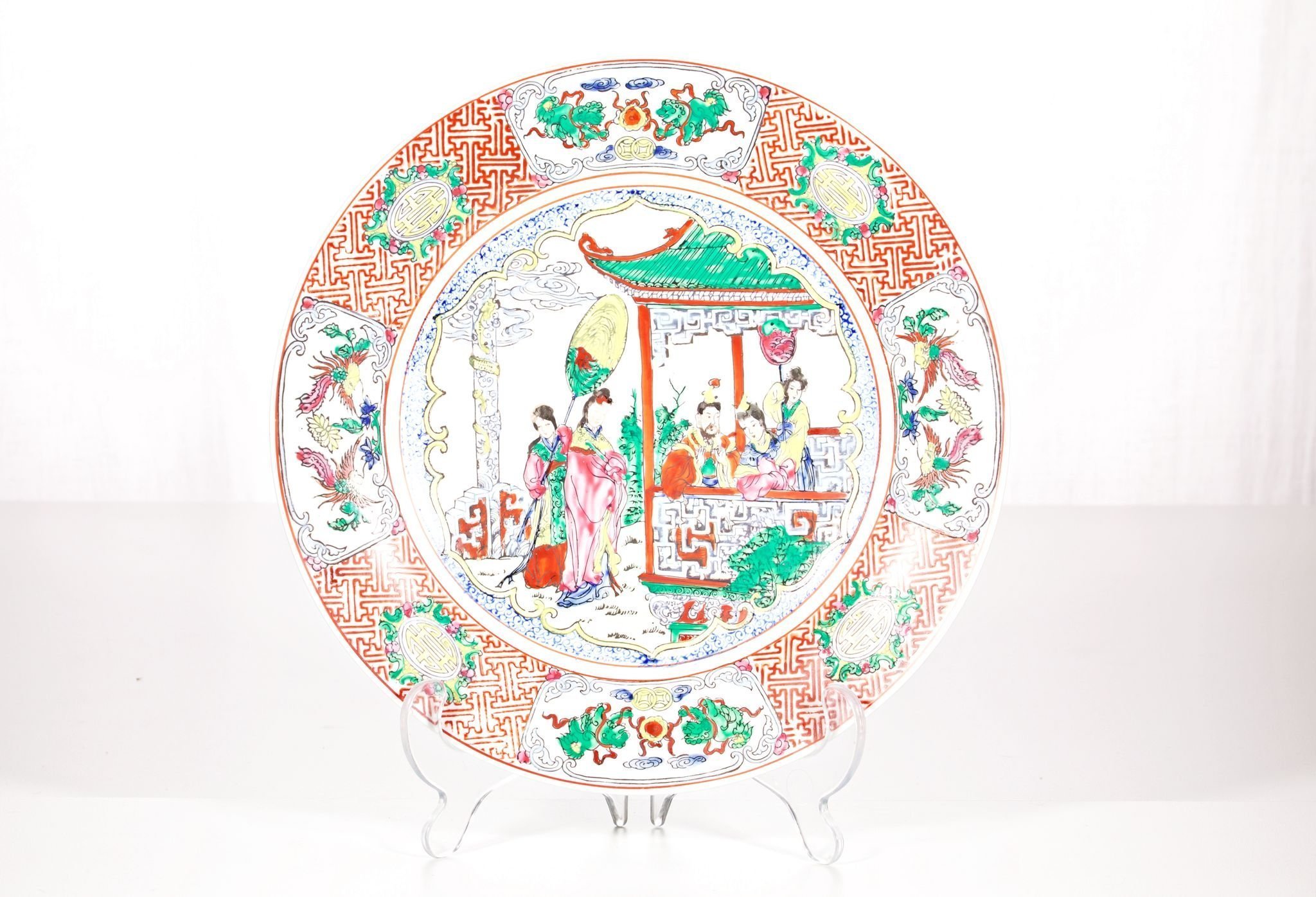 TALLRIK, porslin, kines.. | Köp från Arcturus_Auktioner på Tradera ...