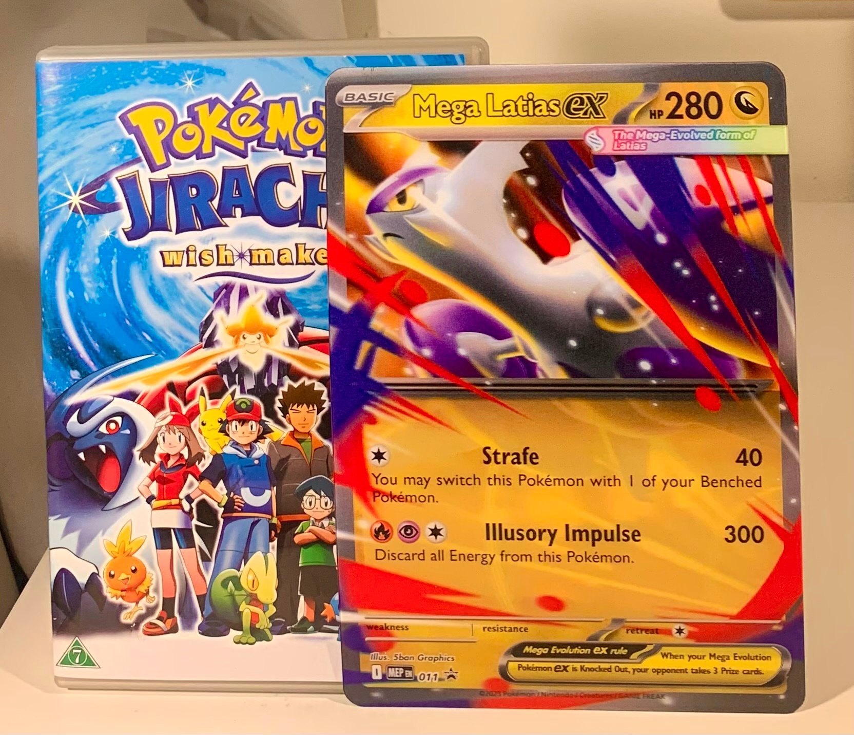 Jumbokort Latias Ex 3D-effekt+DVD | Köp på Tradera (713163233)