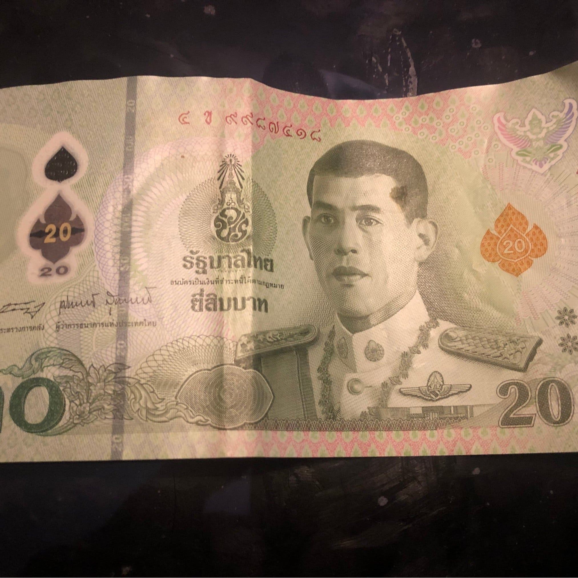 Se produkter som liknar 20 Baht Sedel på Tradera (696590792)
