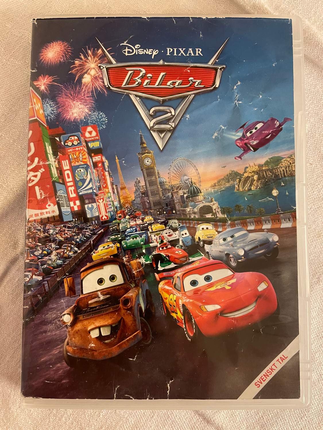 PIXAR Bilar 2 | Köp på Tradera (561748183)