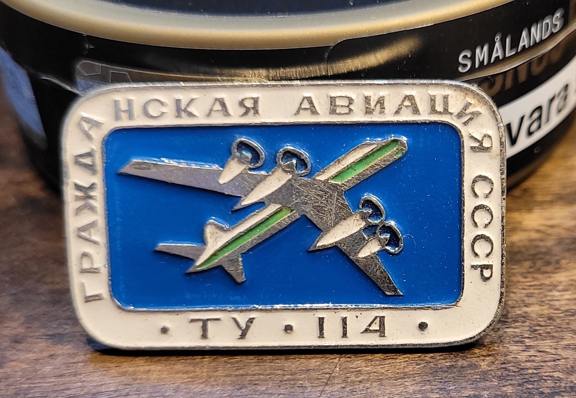Sovjetisk propaganda pin - Tupolev TU-114 | Köp på Tradera (688386206)