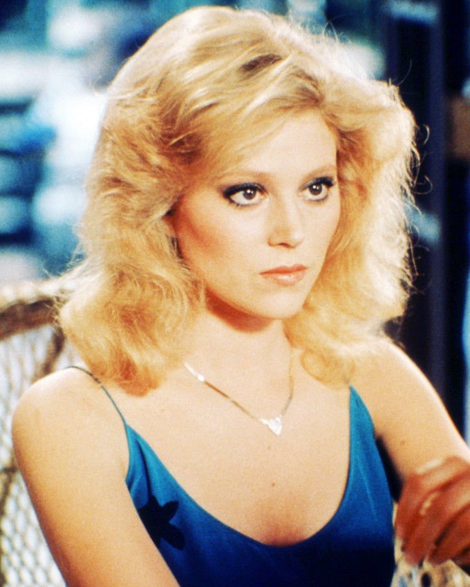 AUDREY LANDERS *DALLAS STAR* TV SERIES * AFTON .. | Köp på Tradera ...