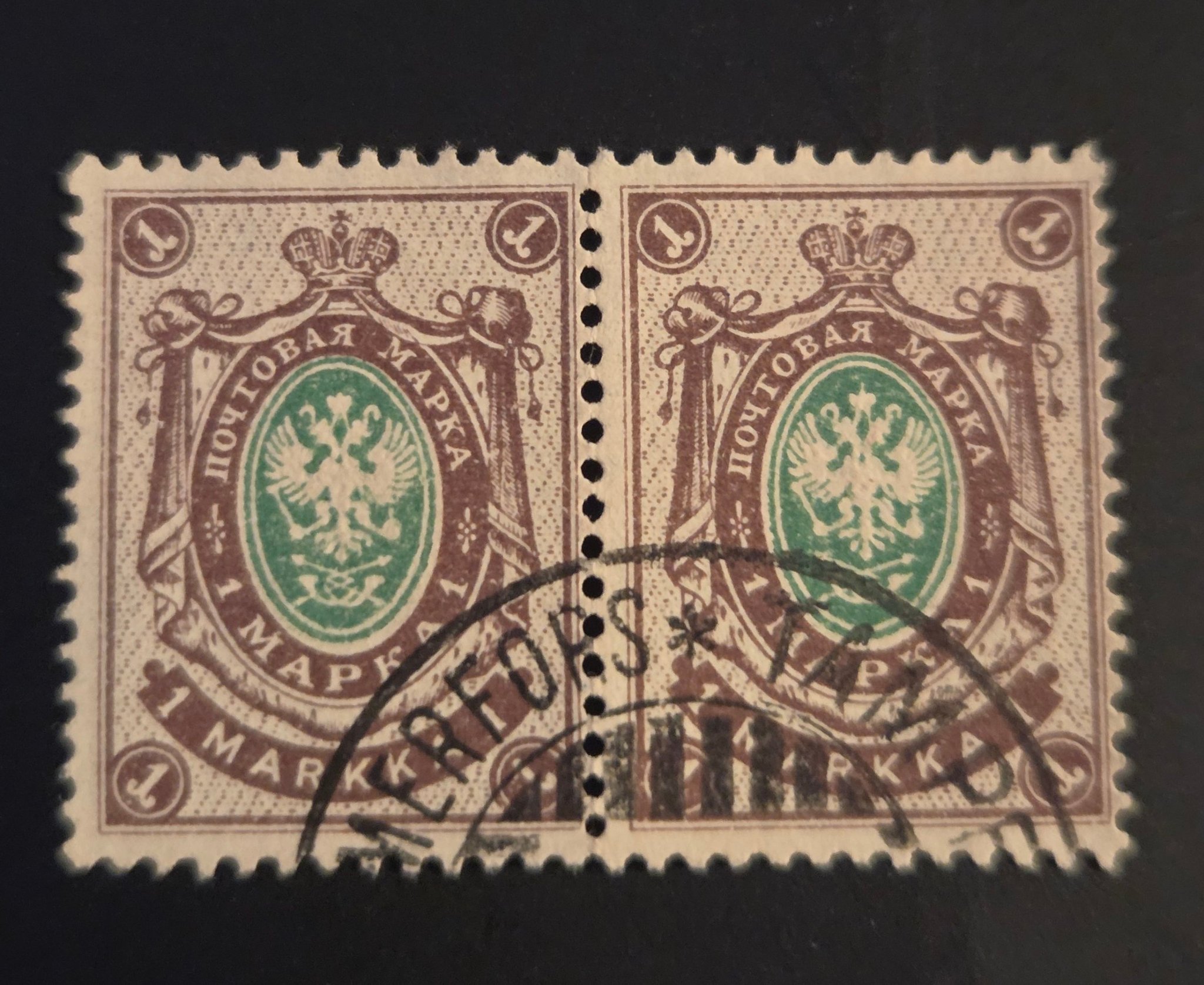 Finland F 53, 1:a provisoriska utg. Stentryck. | Köp på Tradera (734979499)
