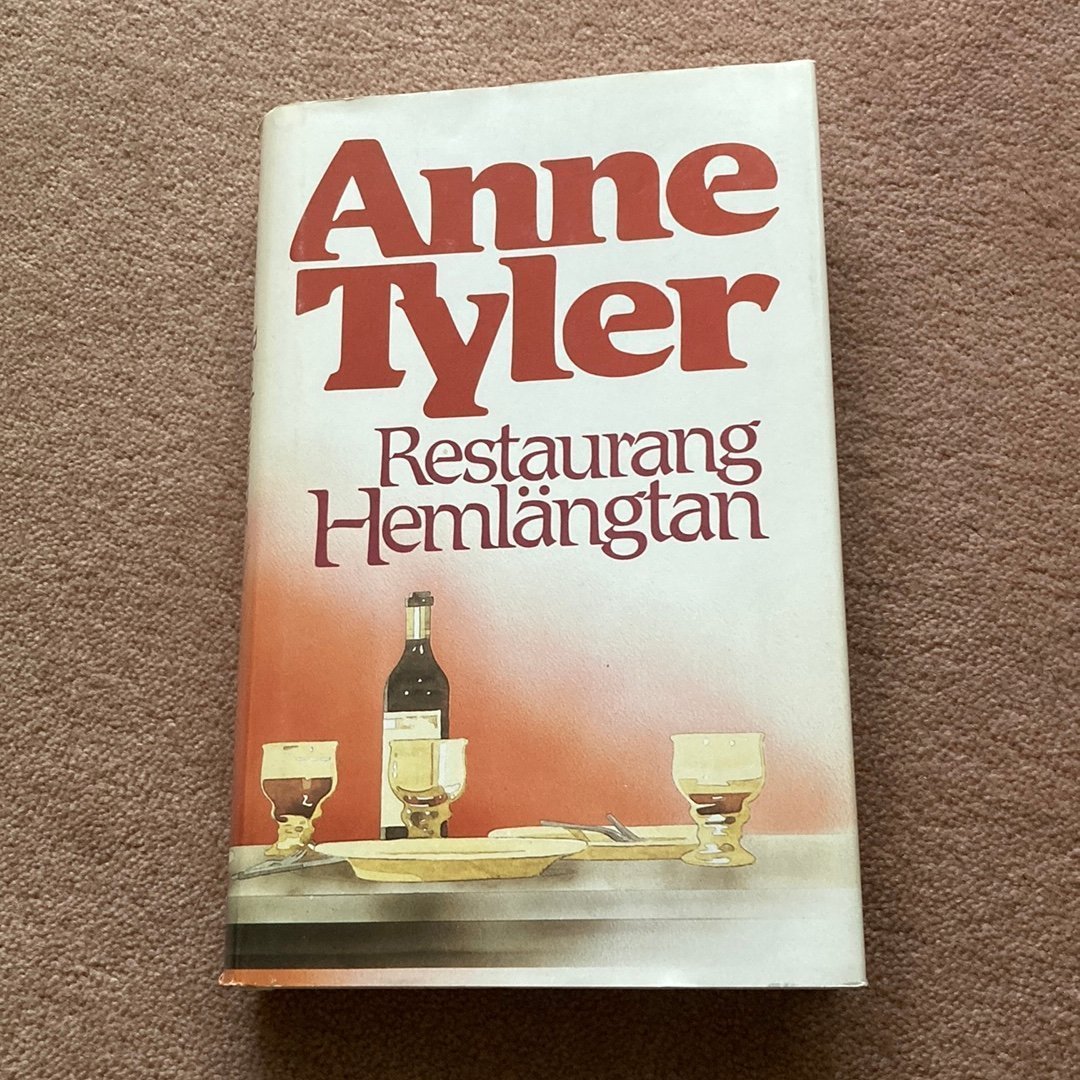 Restaurang Hemlängtan av Anne Tyler | Köp på Tradera (709006050)