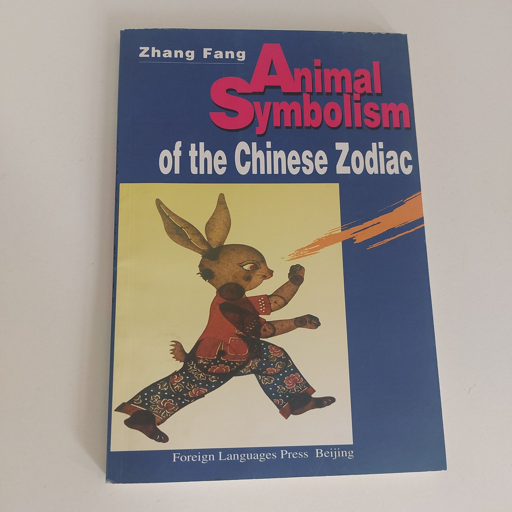 Animal Symbolism of the Chinese Zodiac - Zhang .. | Köp på Tradera ...