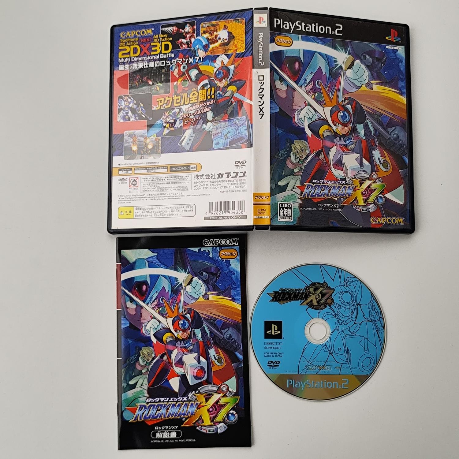 PlayStation 2 PS2 Rockman Mega M.. | Köp från Spelerill på Tradera ...
