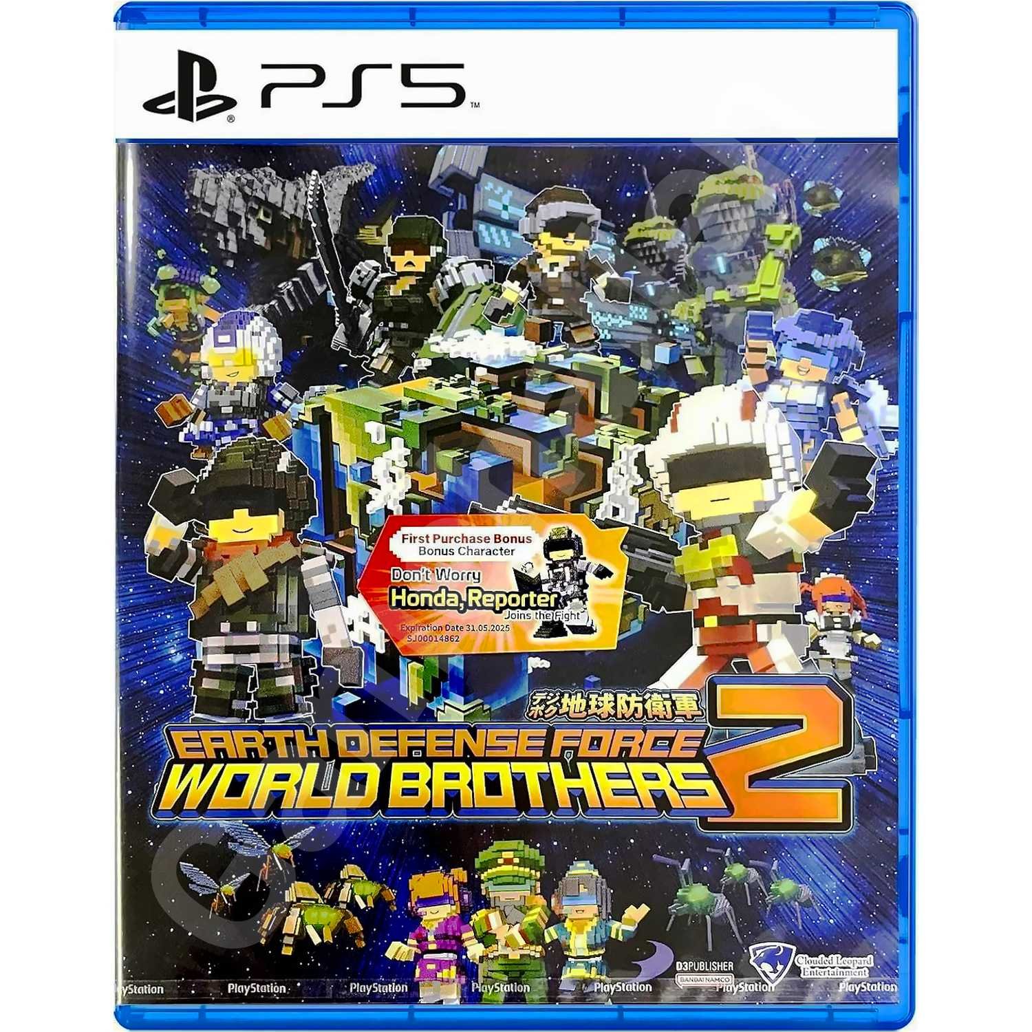 Se produkter som liknar Earth Defense Force World Bro.. på Tradera ...