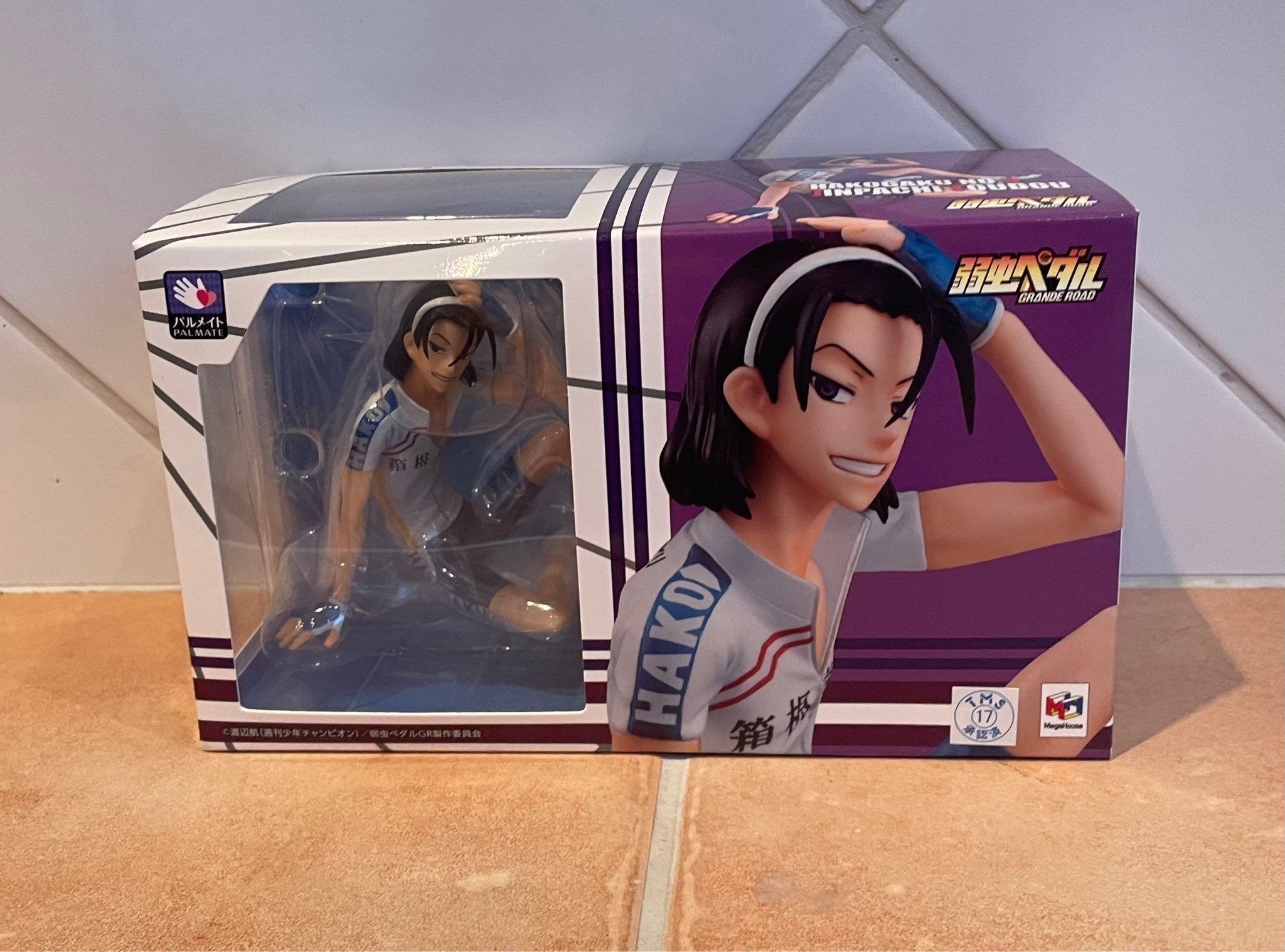 Anime Yowamushi Pedal - Jinpachi Toudou Figur | Köp på Tradera (710003545)