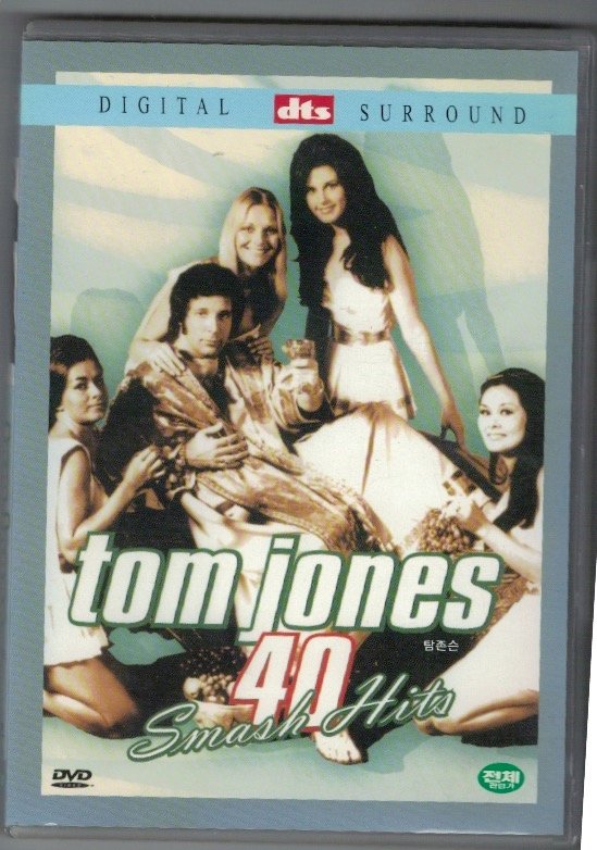 DVD Tom Jones 40 smash hits | Köp på Tradera (680426806)