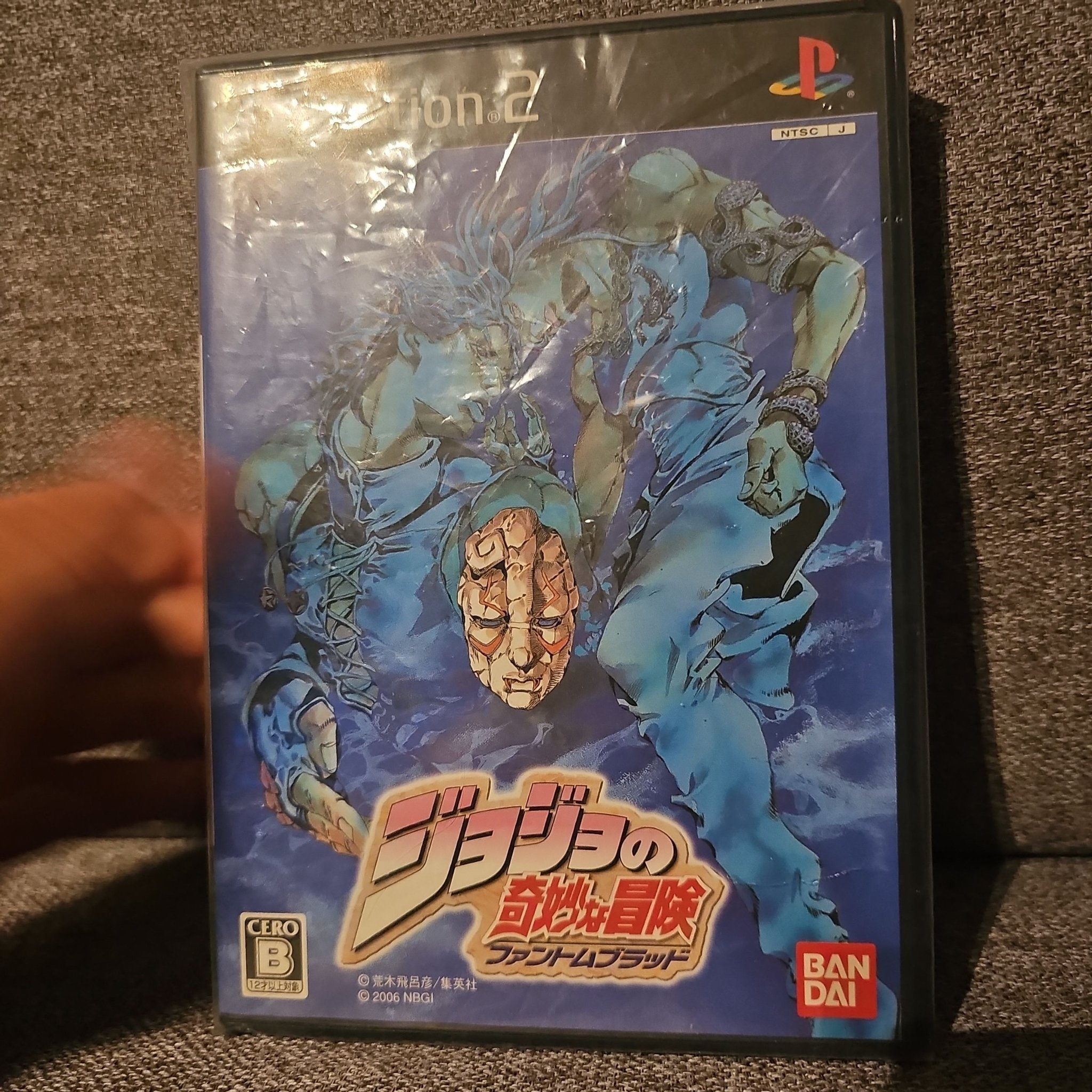JoJo's Bizarre Adventure: Phantom Blood PS2 | Köp på Tradera (707075760)