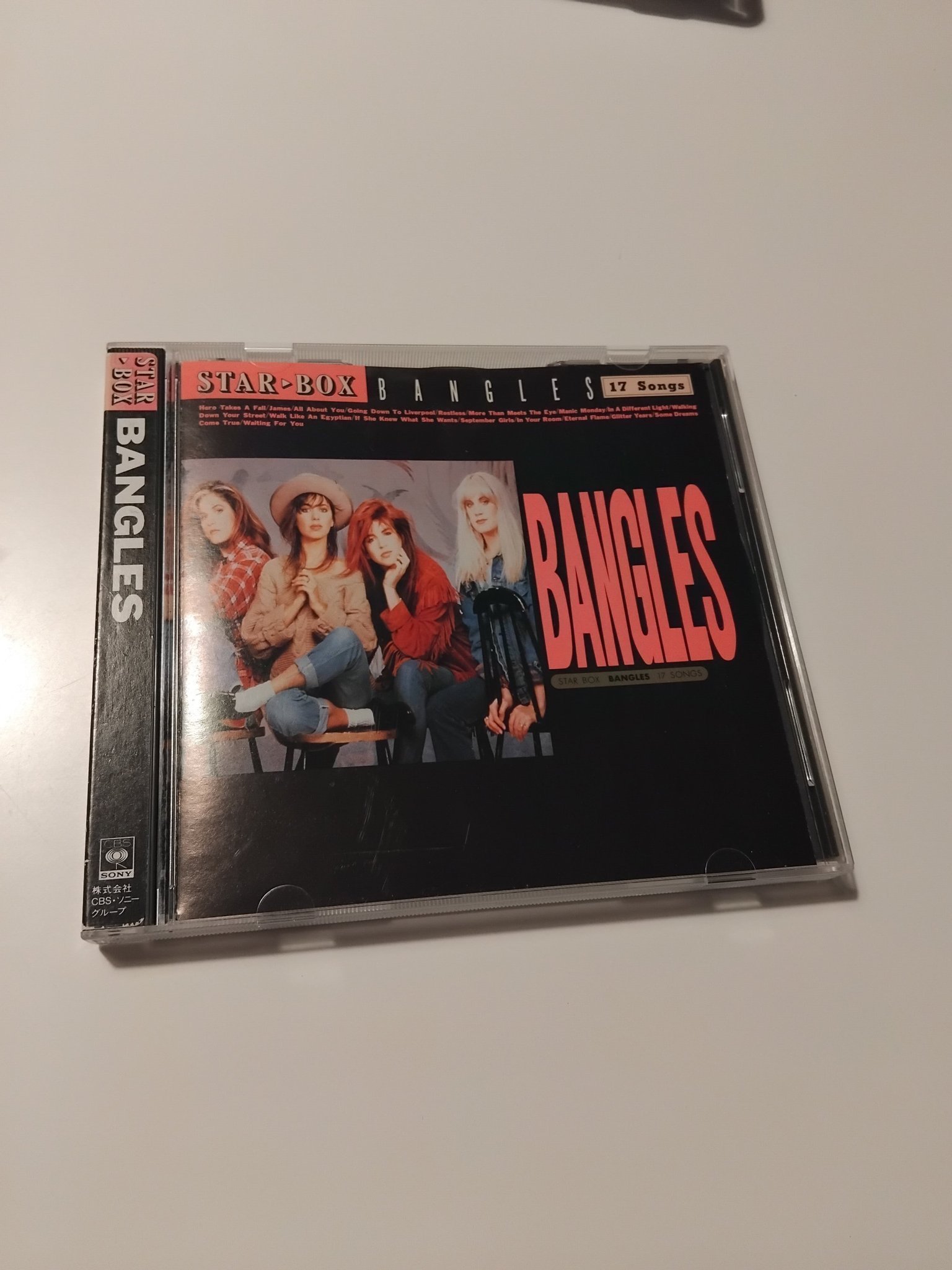 Se produkter som liknar Bangles - Star Box - CD (1989.. på Tradera ...