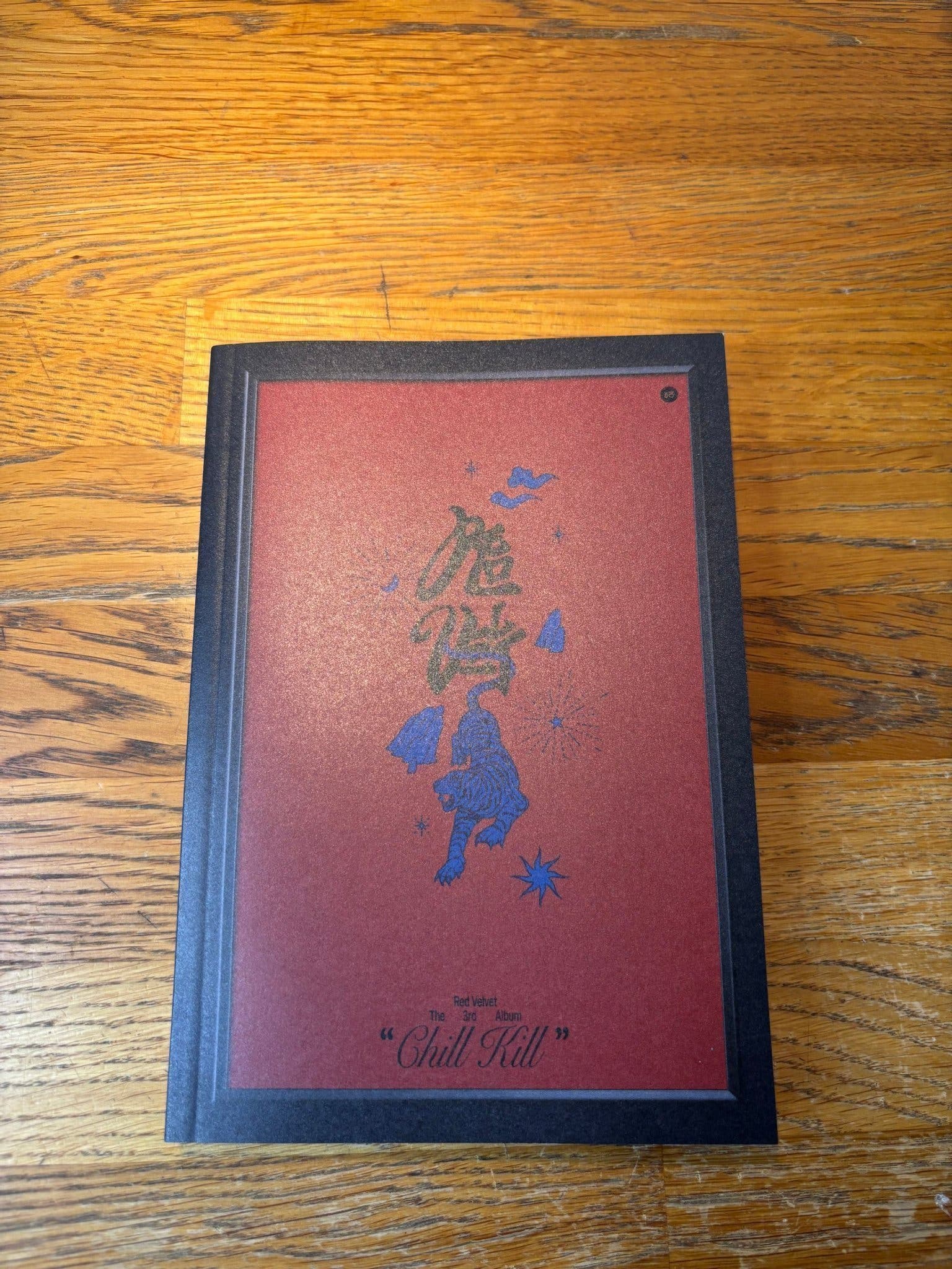 Se produkter som liknar Red Velvet photobook på Tradera (703160065)