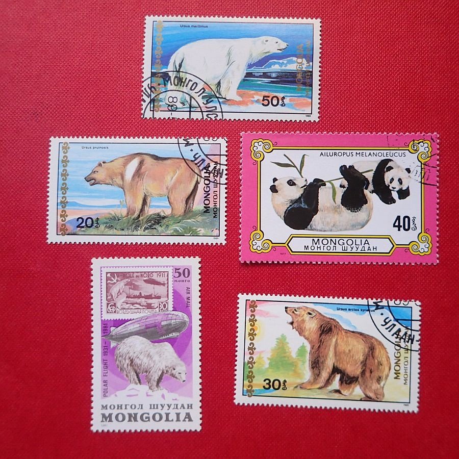Björnar 5 st frimärken, Mongolite.. | Köp från peha2217 på Tradera ...