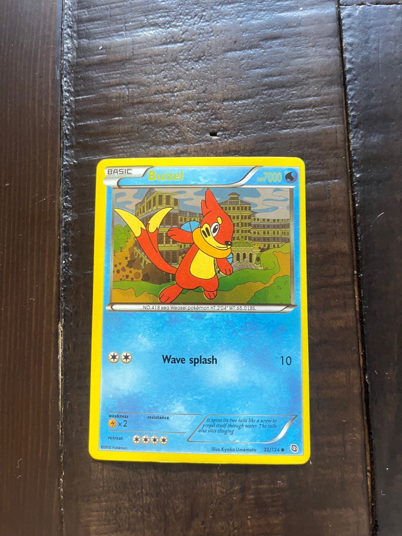 Buizel 32/124 Dragons Exalted Pokemonkort | Köp på Tradera (735392119)