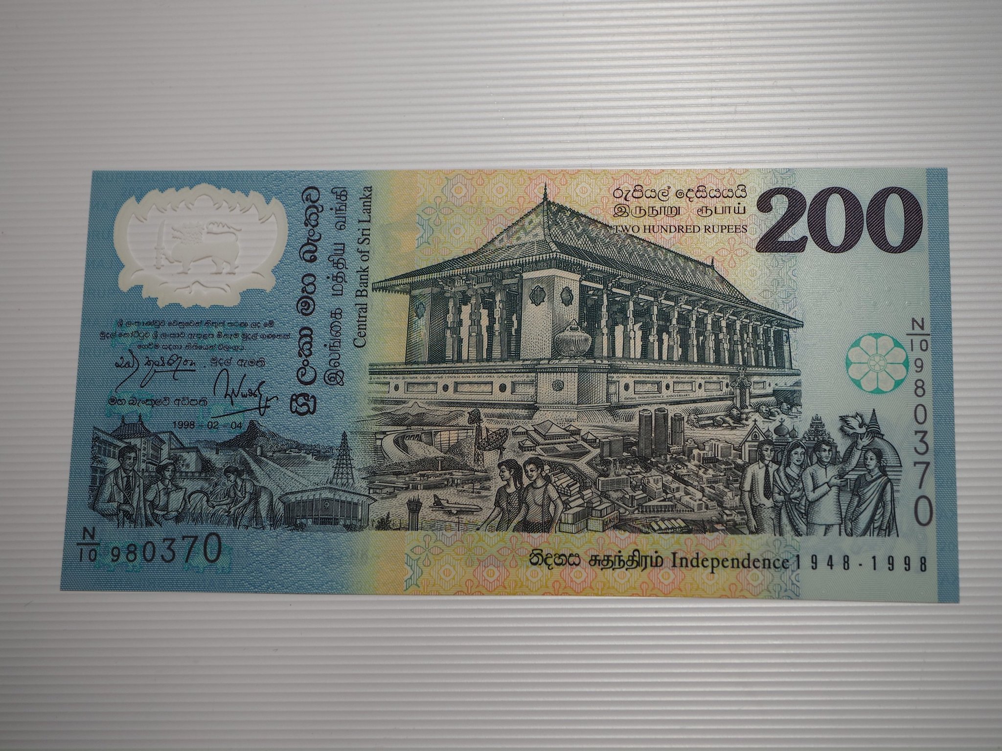 Sri Lanka 200 Rupees Banknote 50th Independence.. | Köp på Tradera ...