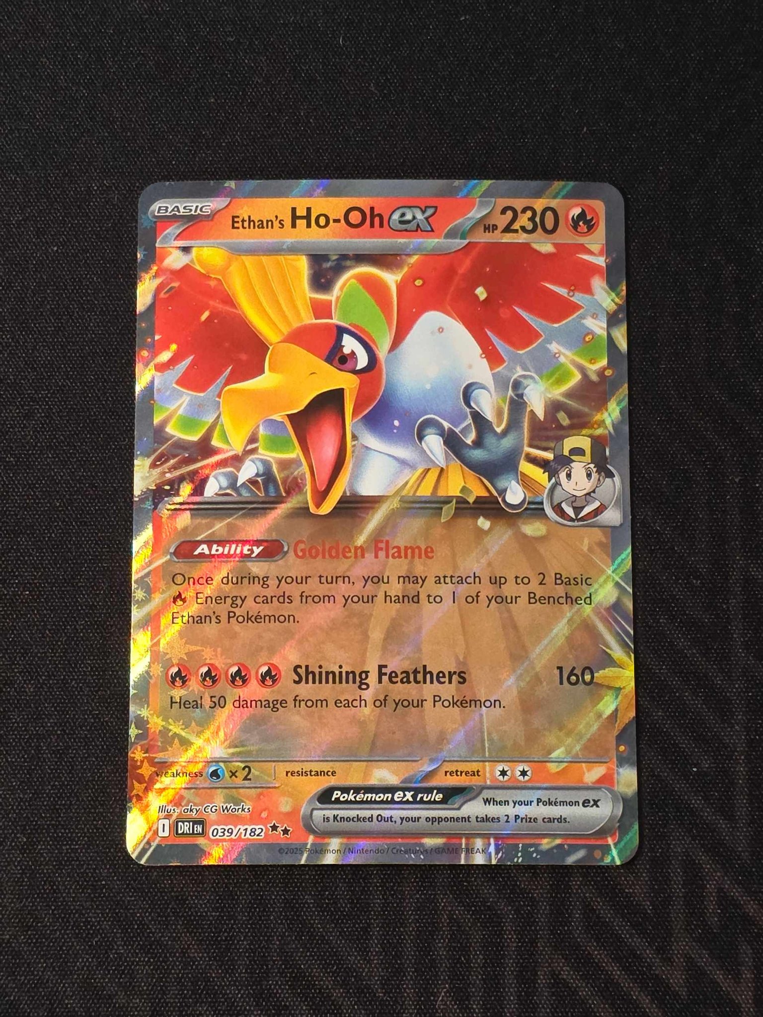 Ethan's Ho-Oh 039/182 - Destine.. | Köp från PrimePacks på Tradera ...