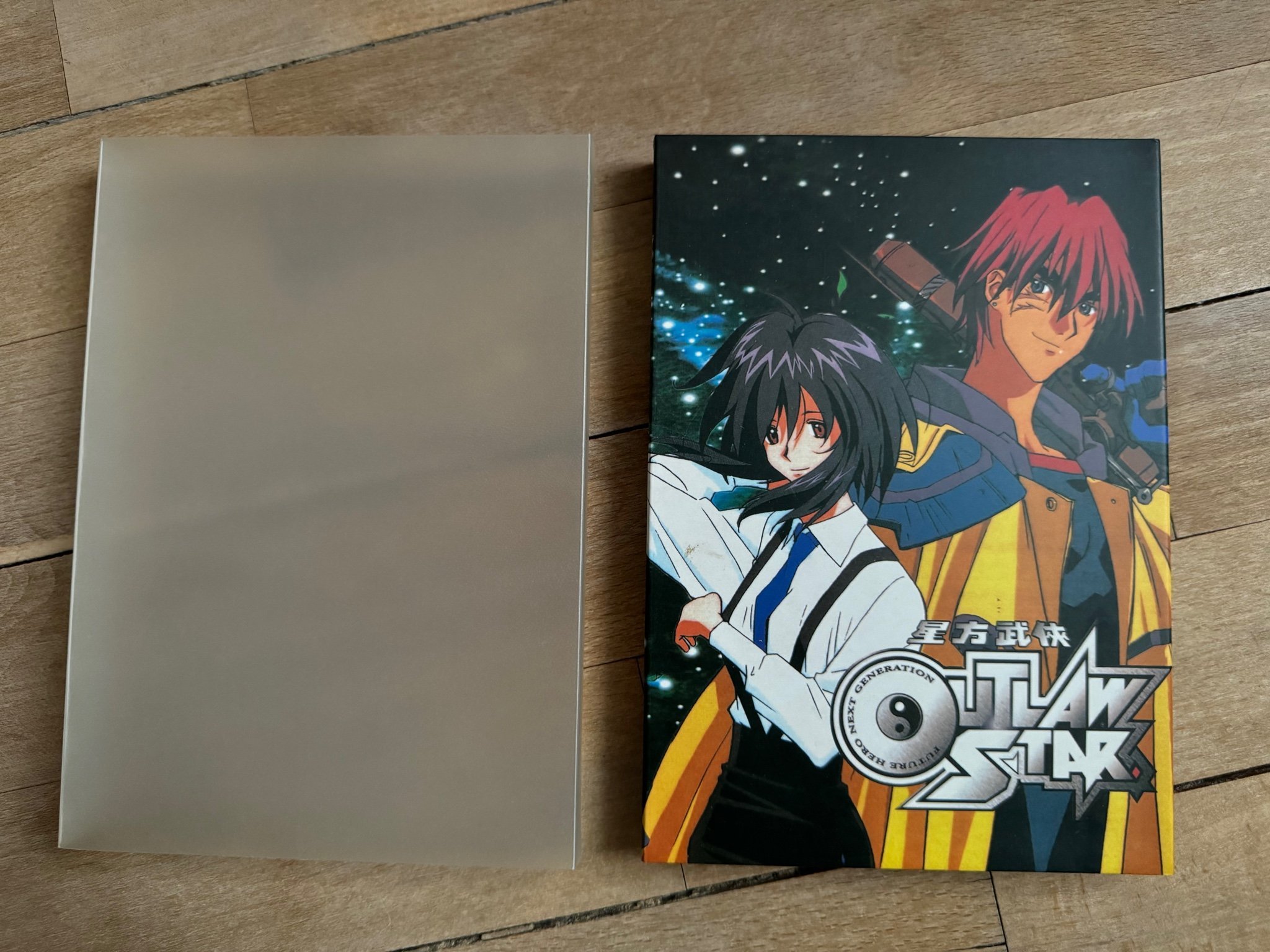 Outlaw Star - Complete Series A.. | Köp från iWant2Play på Tradera ...