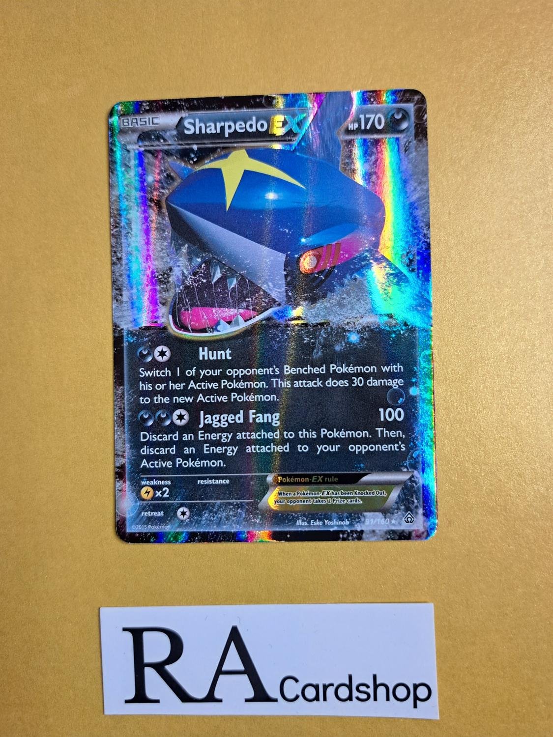 Sharpedo EX 91/160 XY Primal Cl.. | Köp från RaCardShop på Tradera ...