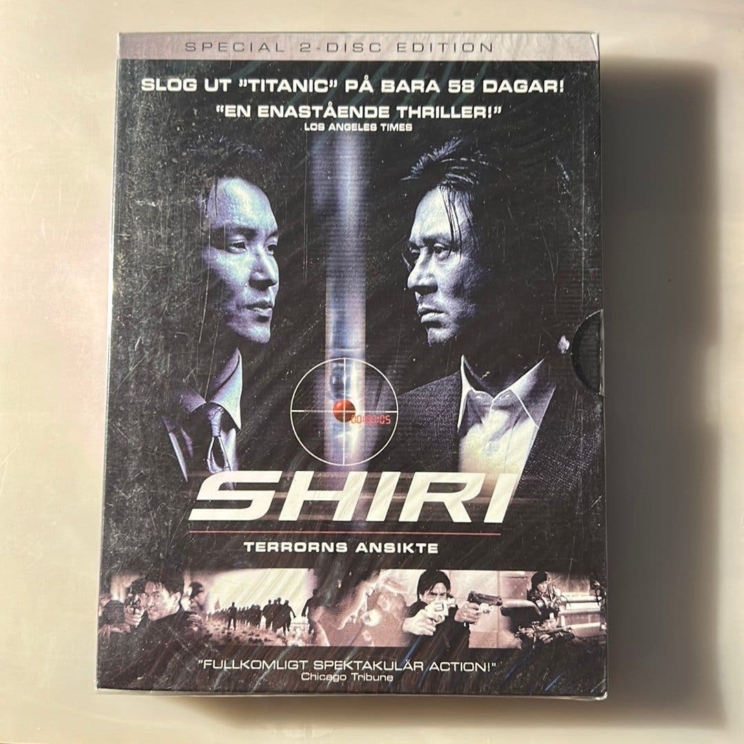 Se produkter som liknar Shiri - Terrorns Ansikte - Sp.. på Tradera ...