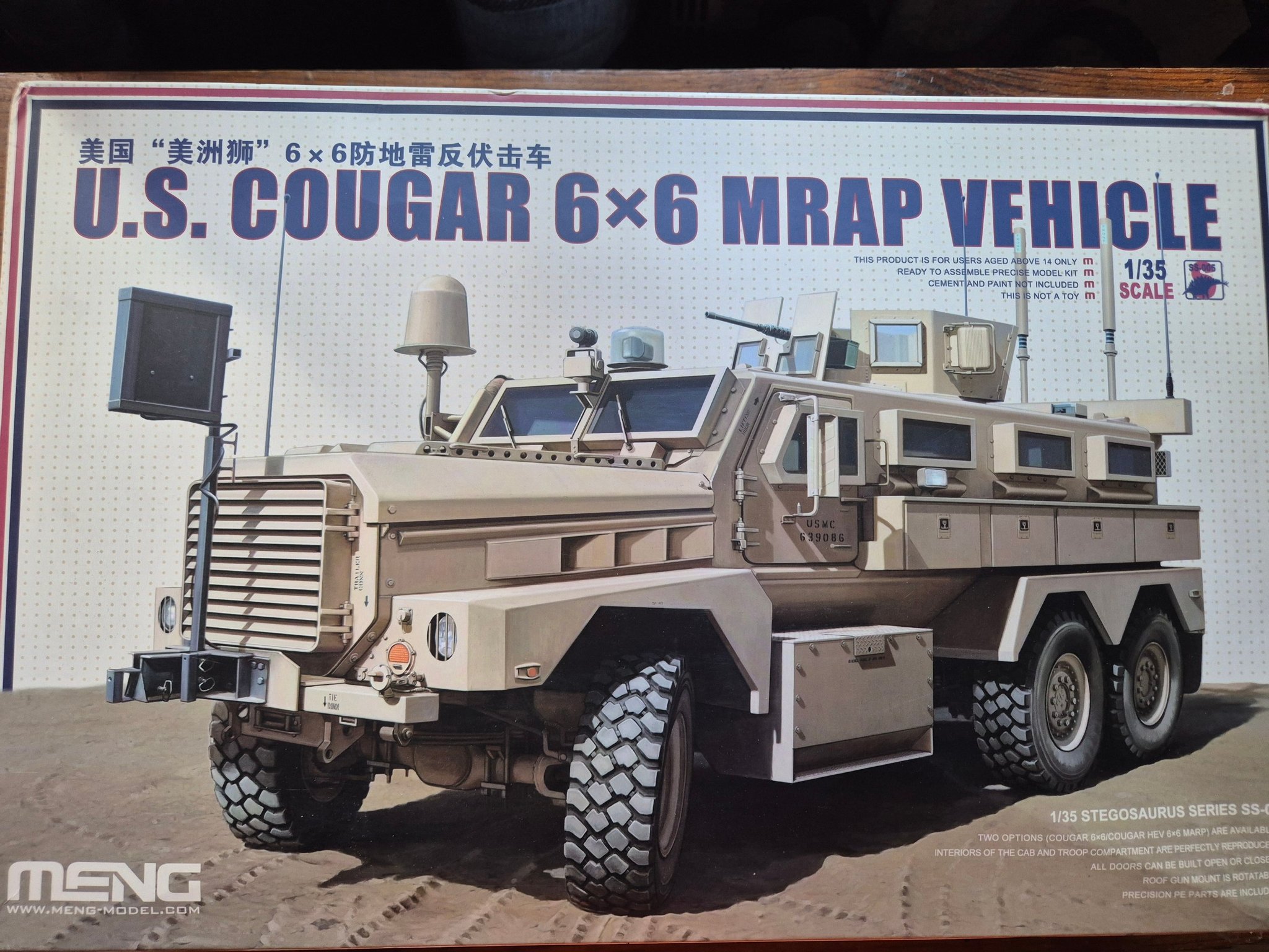 Meng Model U.S. Cougar 6x6 MRAP Vehicle 1/35 Sk.. | Köp på Tradera ...