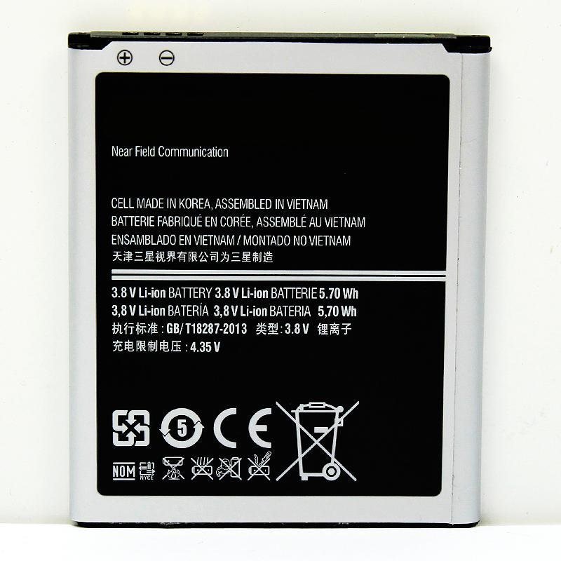 Mobilbatteri EB425161LU (410021754) ᐈ Köp på Tradera
