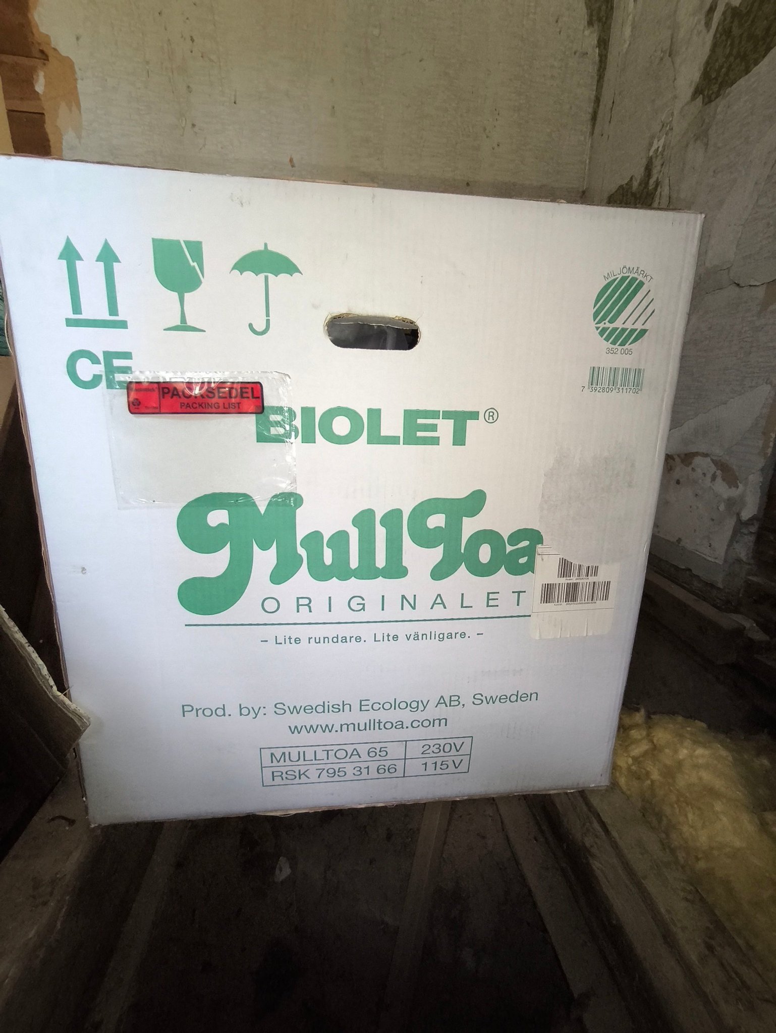 Biolet Mulltoa Toalett, 230v | Köp på Tradera (705313954)