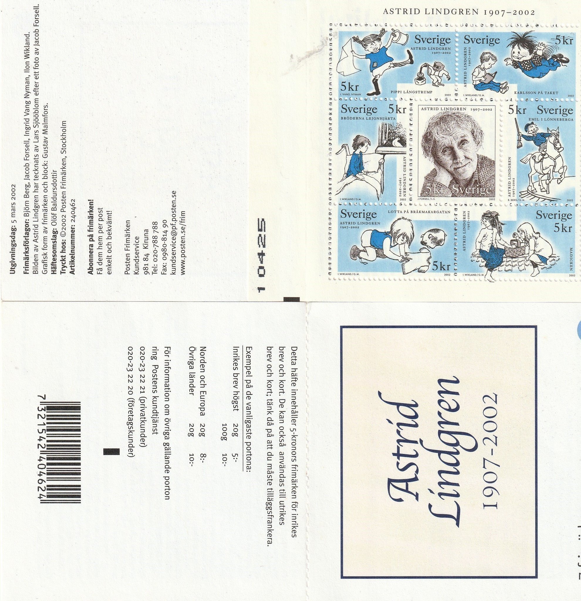 H 538 Astrid Lindgren 500 öre 1907-2002 MED K.N.. | Köp på Tradera ...