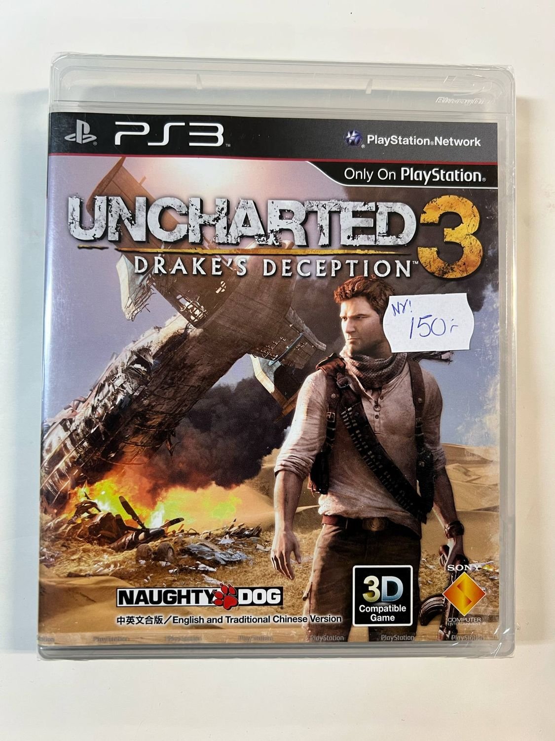 Uncharted 3: Drake's Deceptio.. | Köp från Askers_grums på Tradera ...