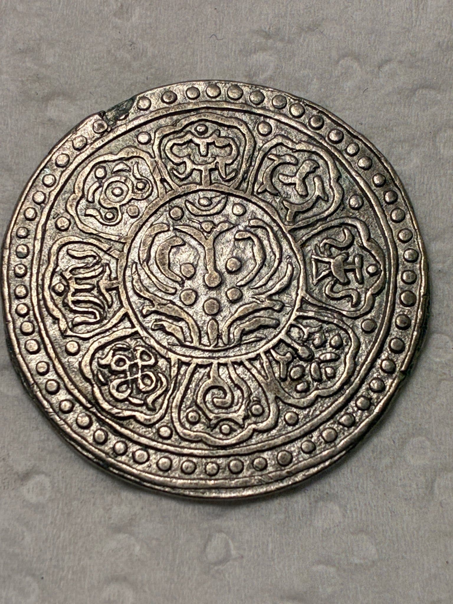 Se produkter som liknar Tibet 1 Tanaka Silvermynt (Ga.. på Tradera ...