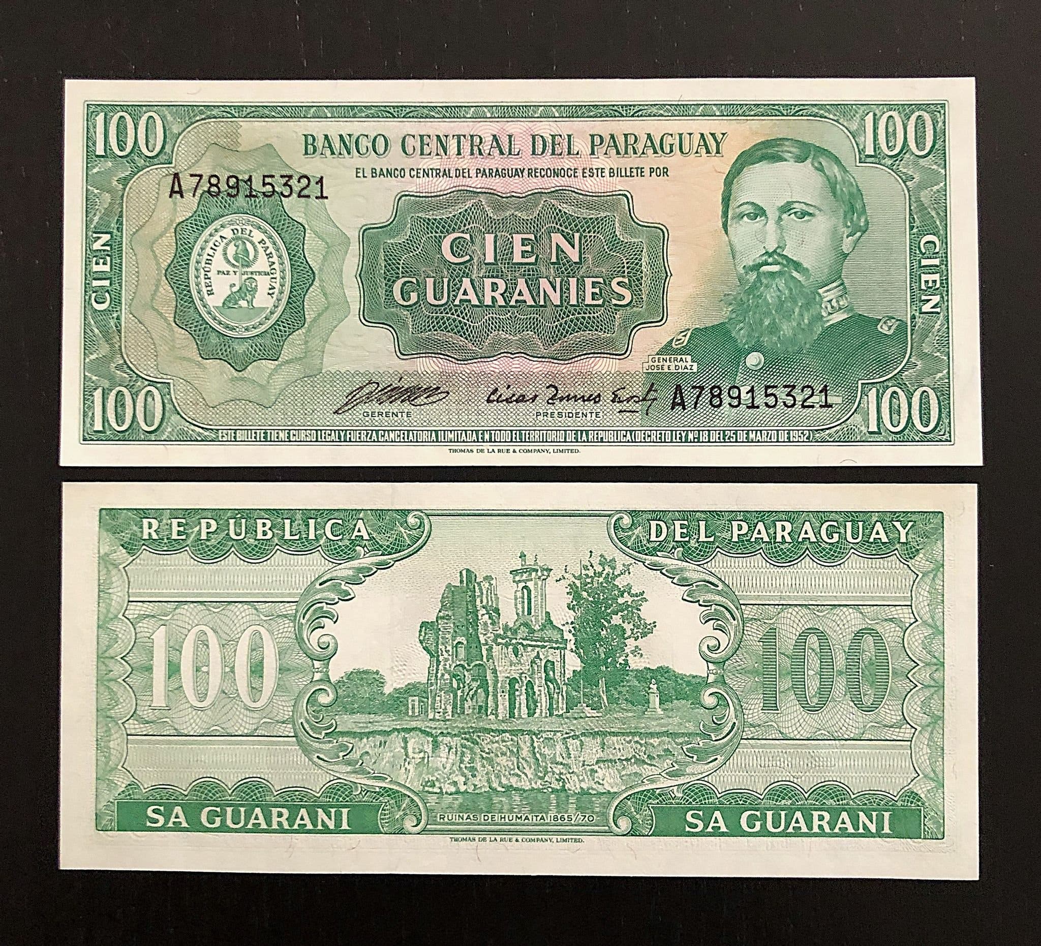 Paraguay 100 guaranies sedel (.. | Köp från pesazadunia på Tradera ...