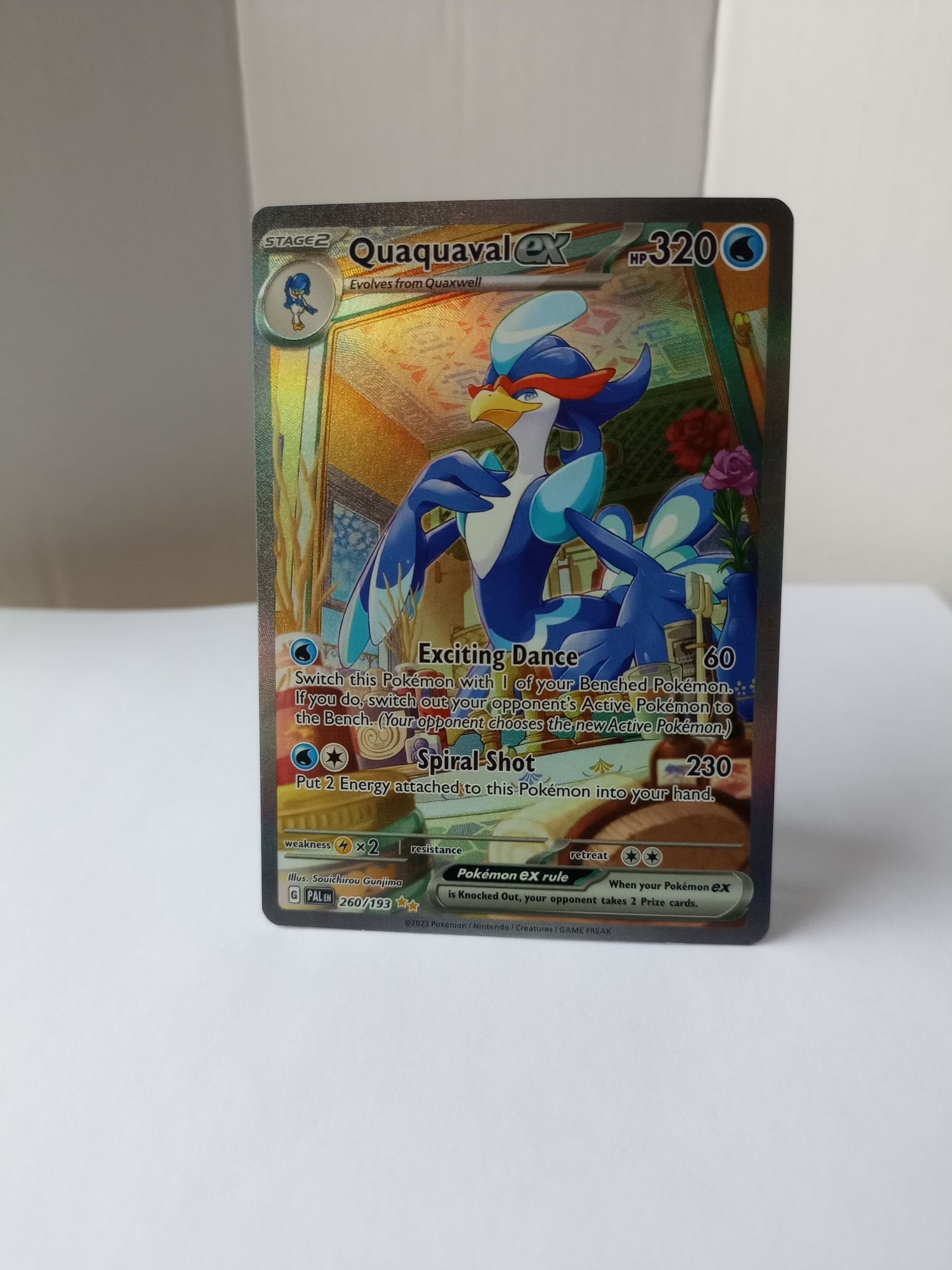 Quaquaval Ex 260/193 | Köp på Tradera (698168843)