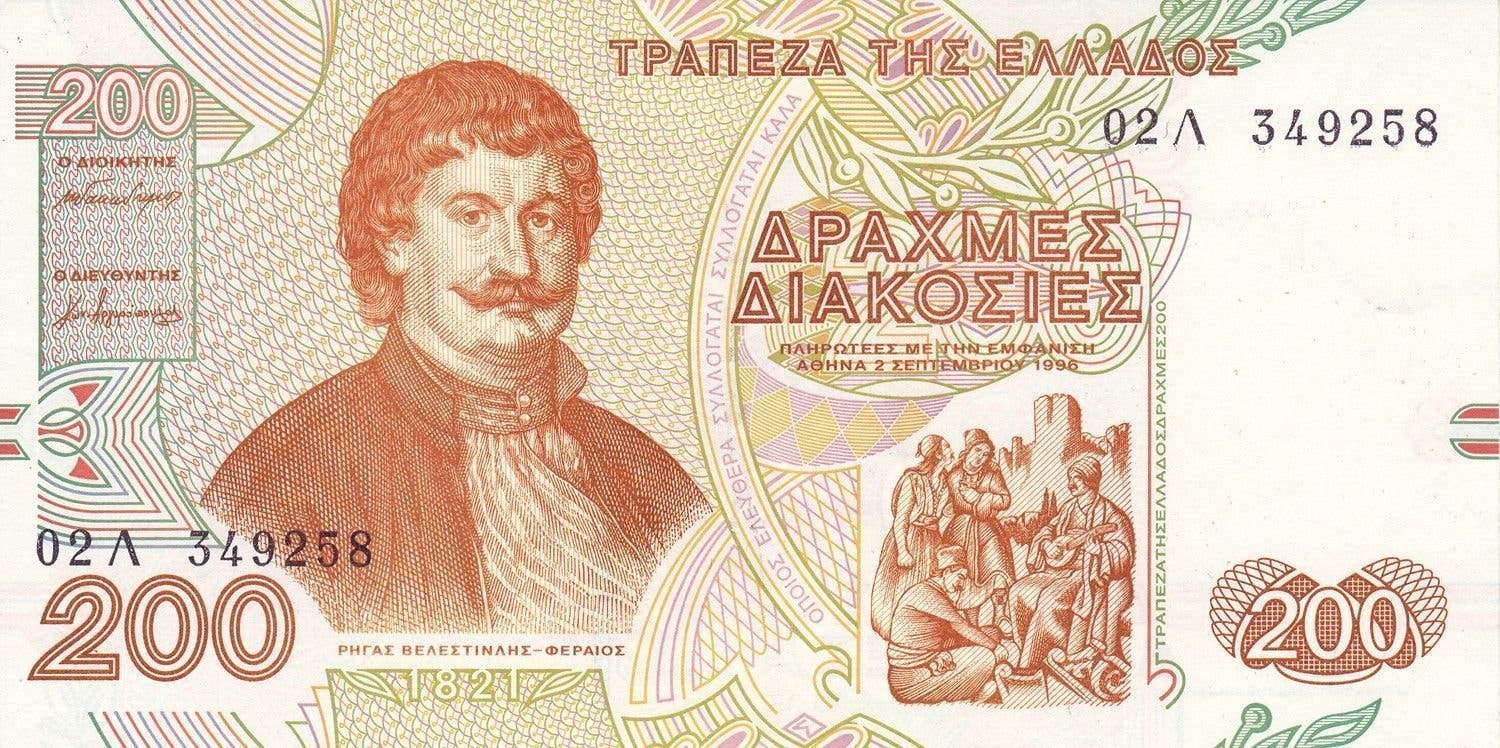 Se produkter som liknar Grekisk Sedel - 200 Drachmer på Tradera (707971310)