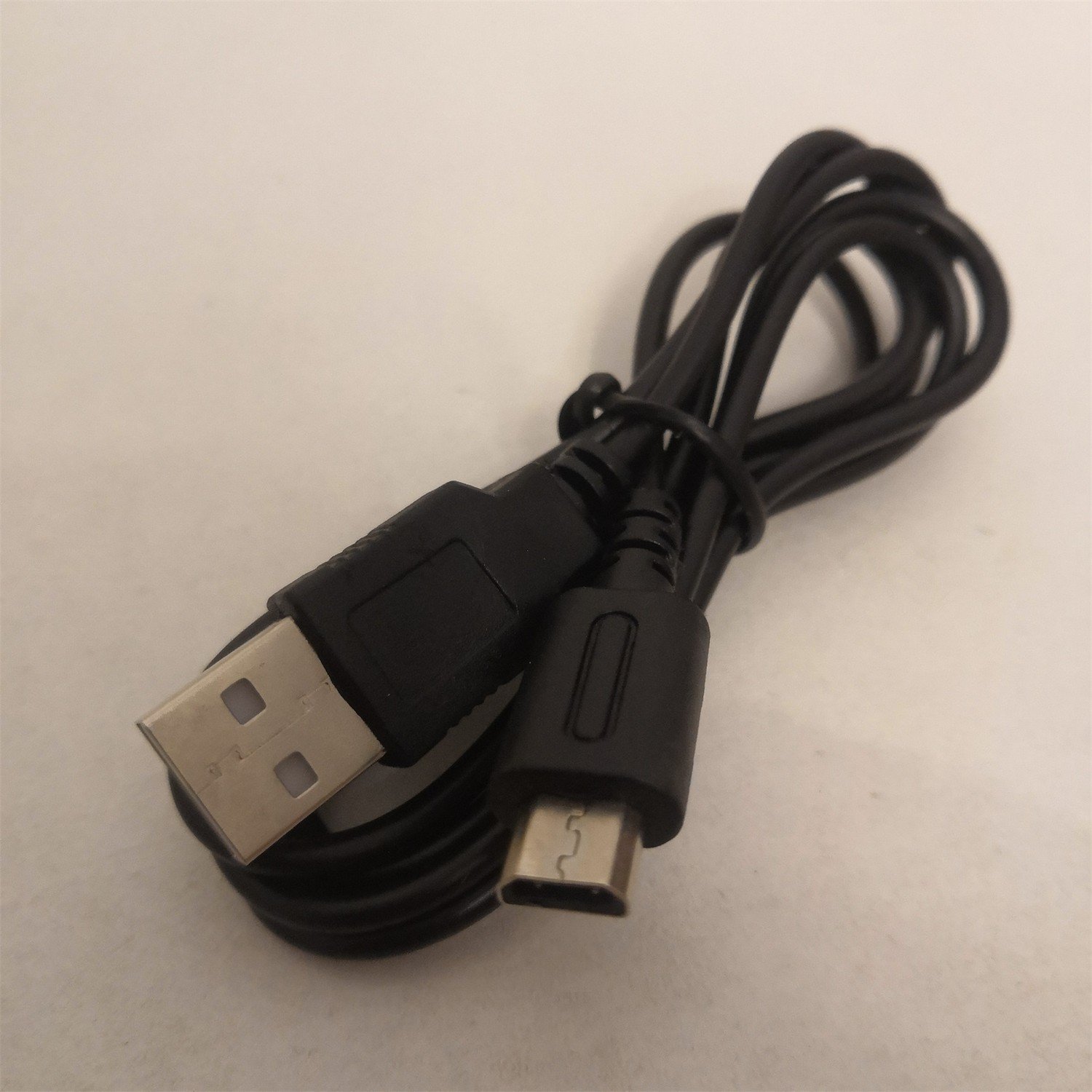 Se produkter som liknar Nintendo DS Lite USB laddkabe.. på Tradera ...