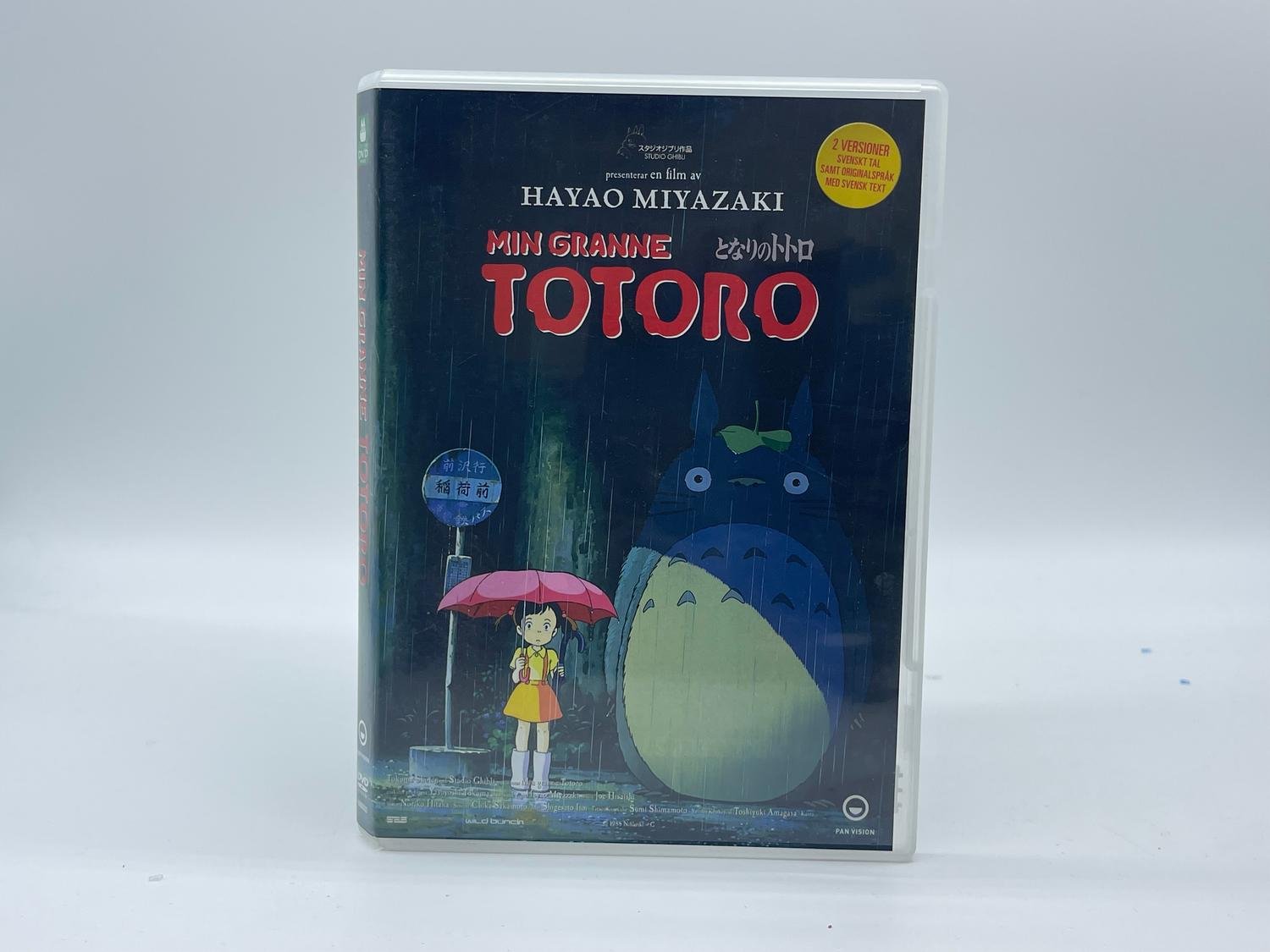 Min Granne Totoro DVD Studio Ghibli | Köp från ZZprylar på Tradera ...