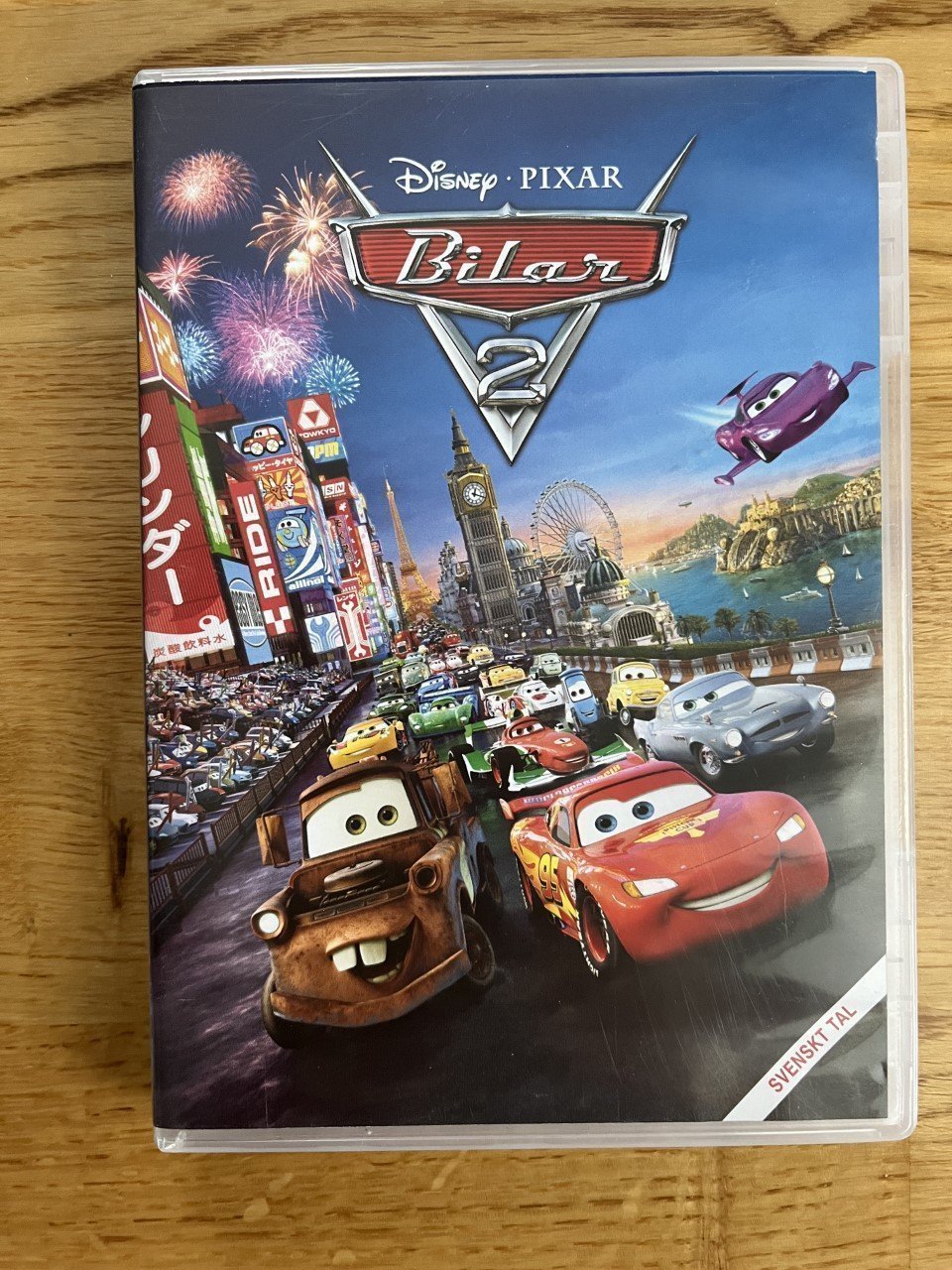 Bilar 2 | Köp på Tradera (626380079)