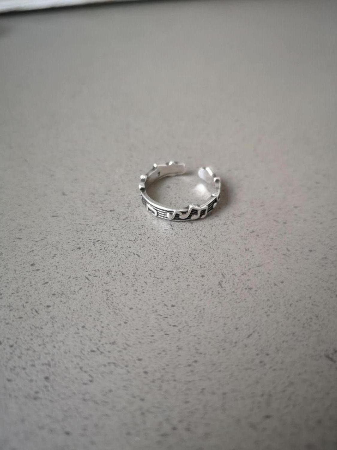 Silver Ring i 925 | Köp på Tradera (589776166)