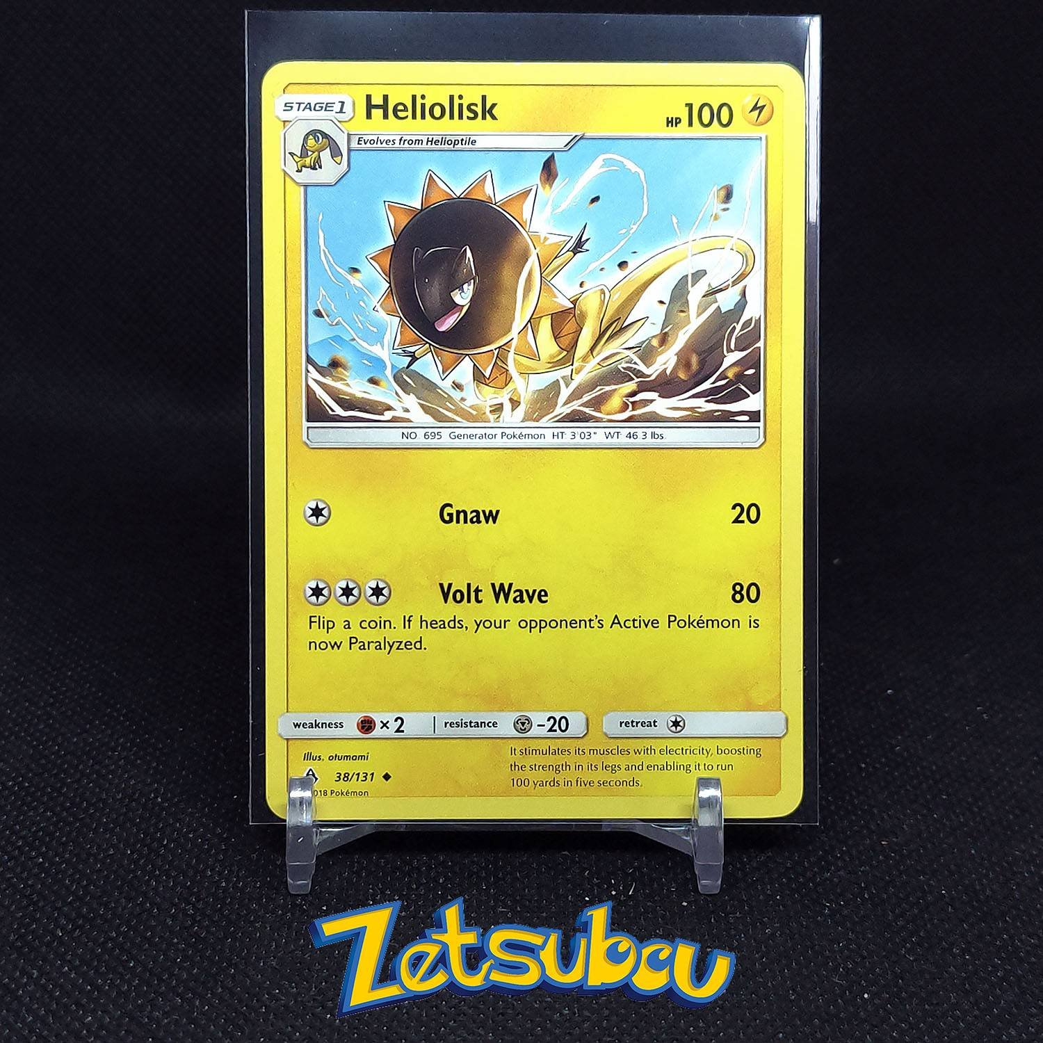 Heliolisk 38/131 | SM Forbidden Light | Köp på Tradera (678482622)