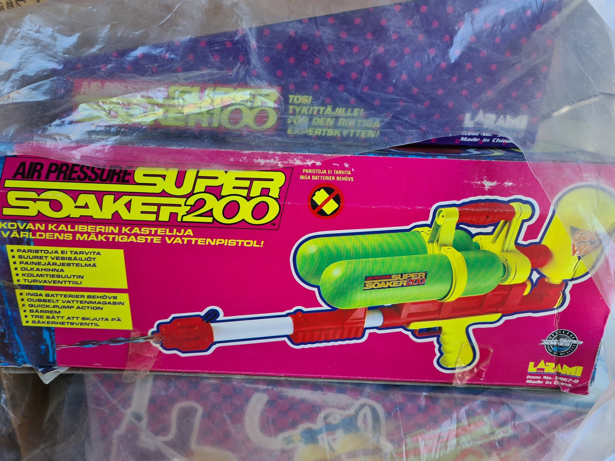 Super soaker 200 Vintage - leksak från 80-90-ta.. | Köp på Tradera ...
