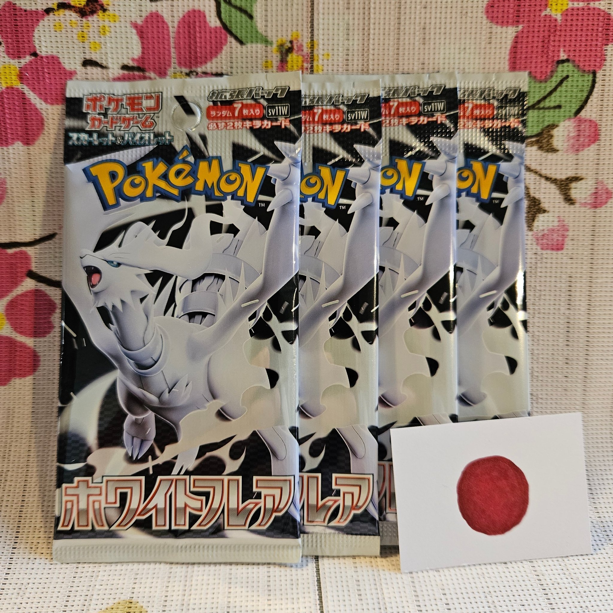 4st Japanska Pokemon Boos.. | Köp från Frog_Pokemonkort på Tradera ...
