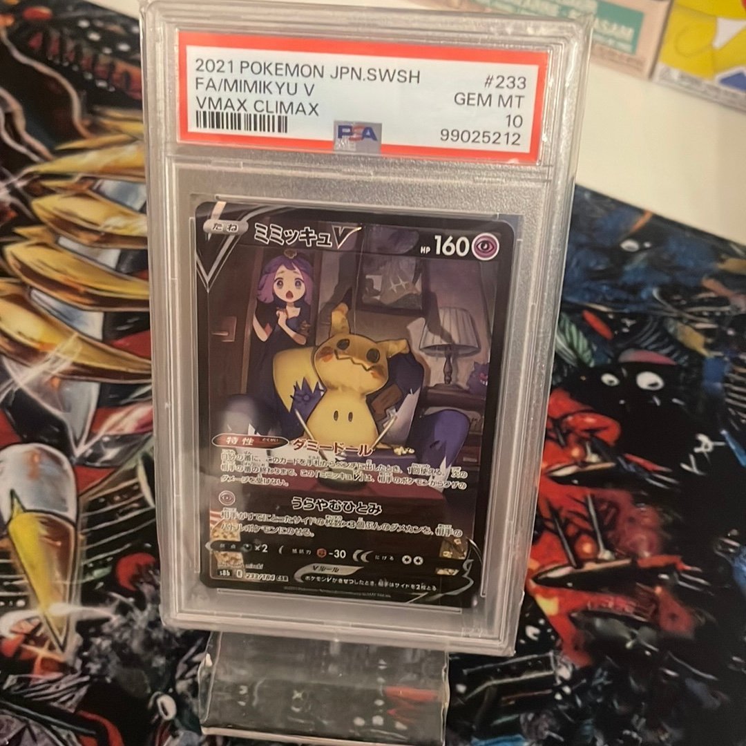 Mimikyu V #233 PSA 10 Pokemon Japanese VMAX Cli.. | Köp på Tradera ...