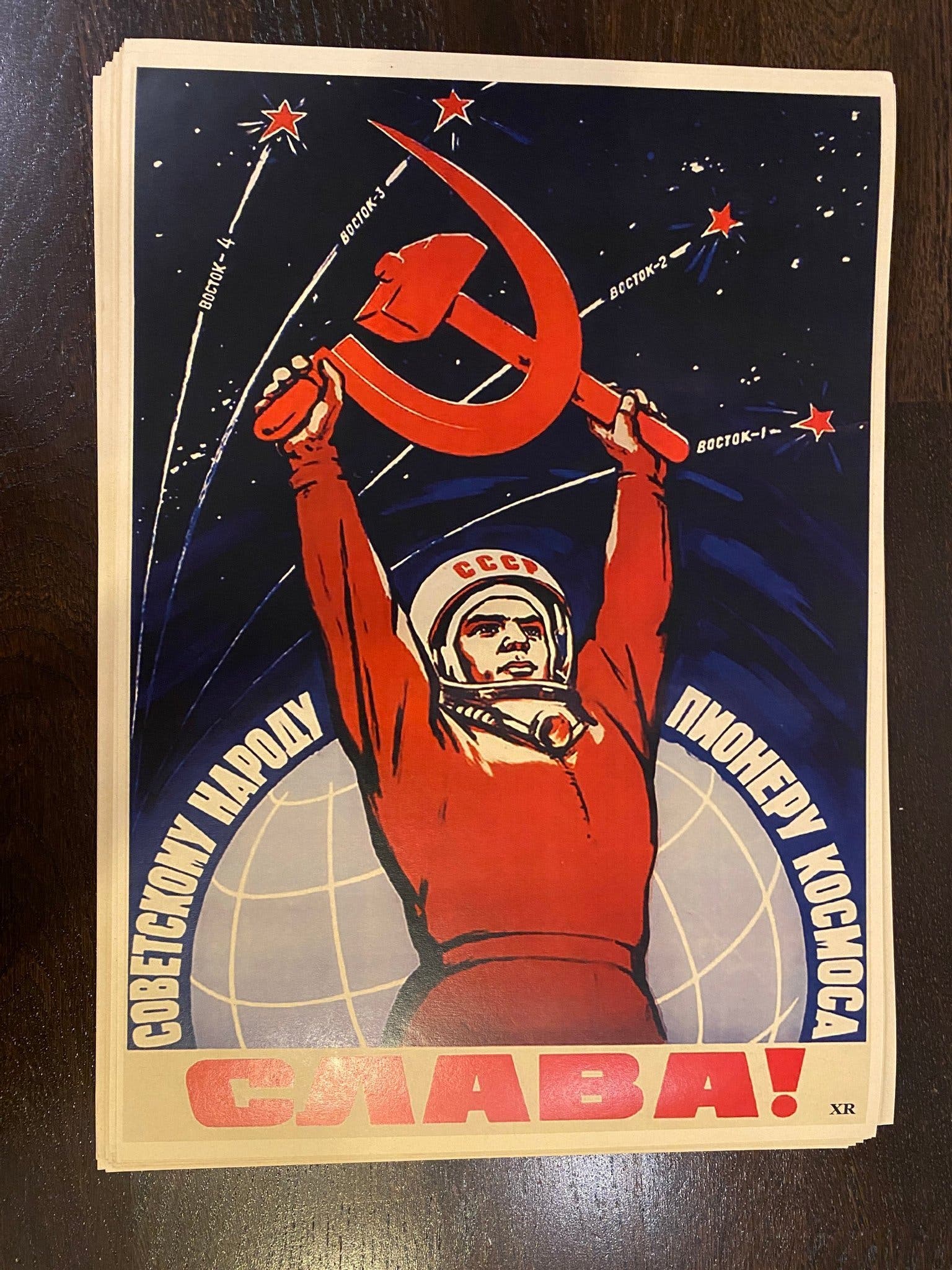 Sovjet, soviet union ,CCCP,U.. | Köp från House_of_Rhox på Tradera ...
