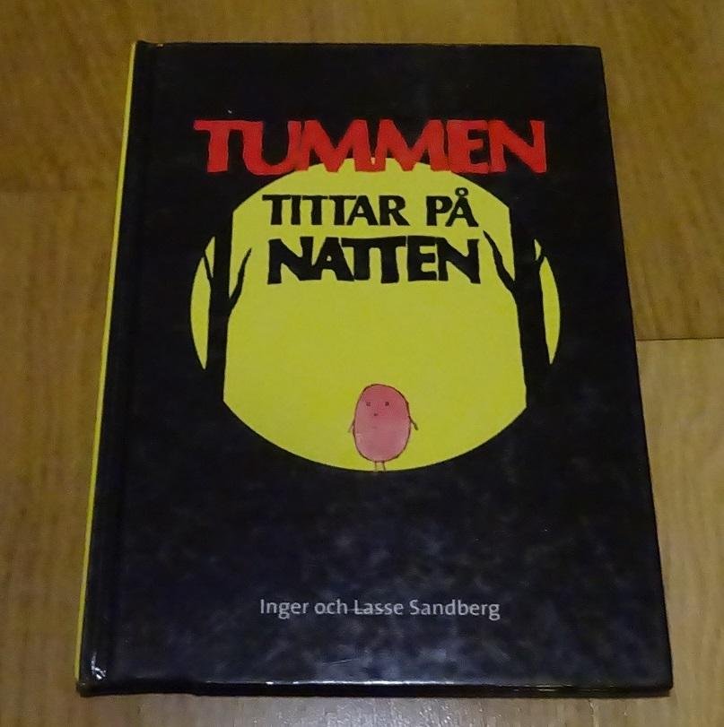 Lilla Spöket Laban + docka | Köp från påfågelöga på Tradera (517084549)