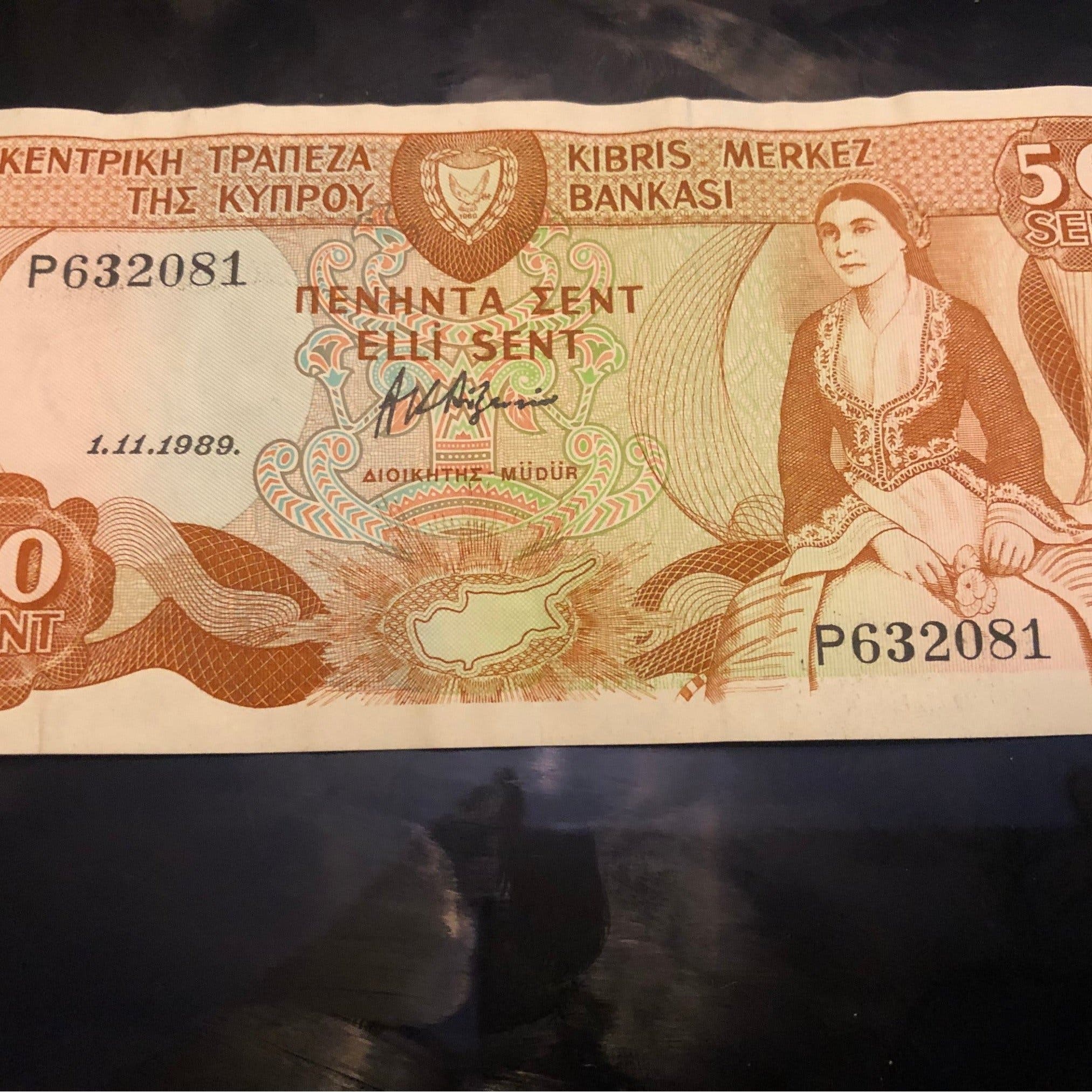 Se produkter som liknar Cypern Sedel - 50 Cent på Tradera (698990875)