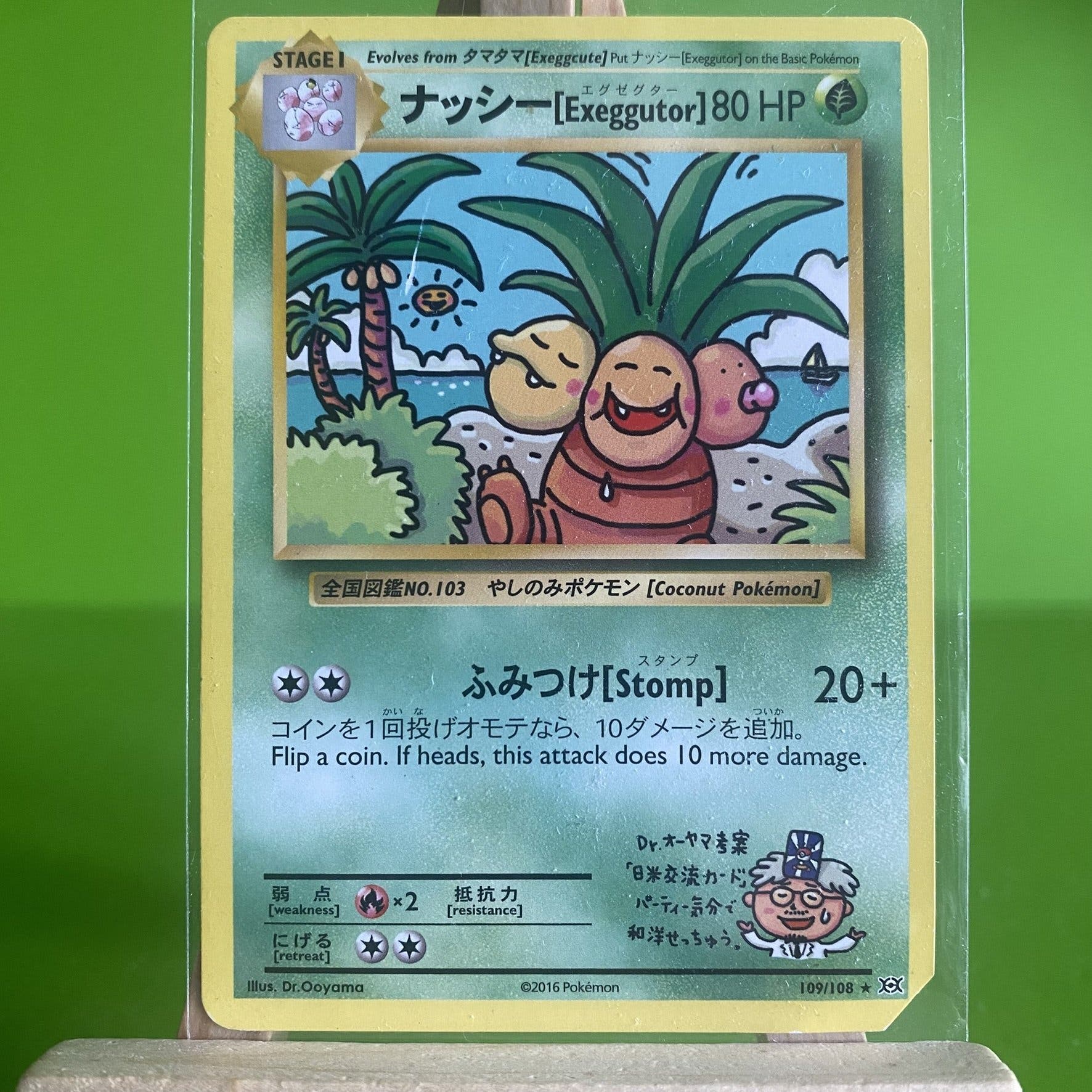 Se produkter som liknar Exeggutor 109/108 Secret Rare.. på Tradera ...