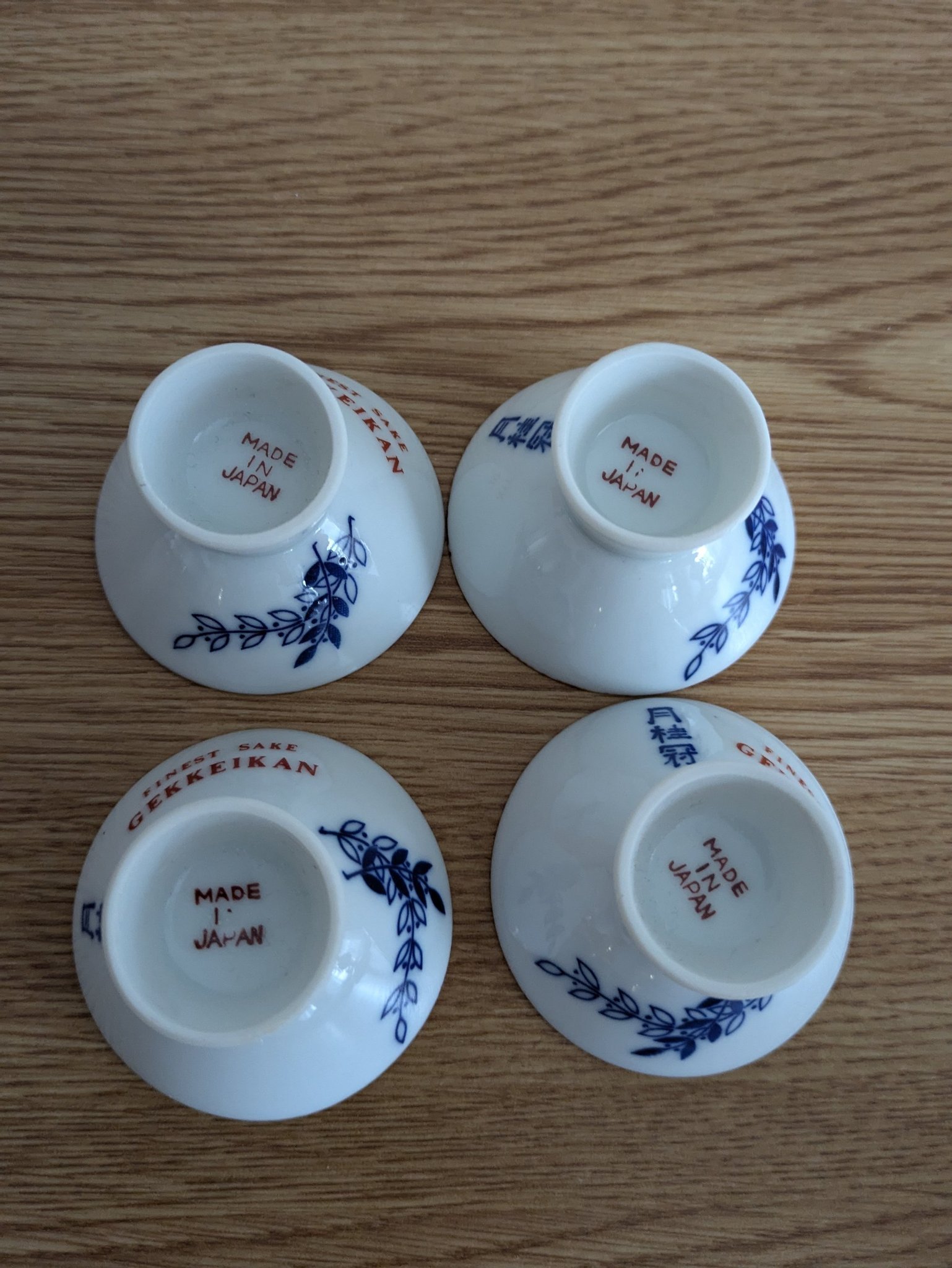 4 st Sake Koppar Gekkeikan made in Japan | Köp på Tradera (689786430)